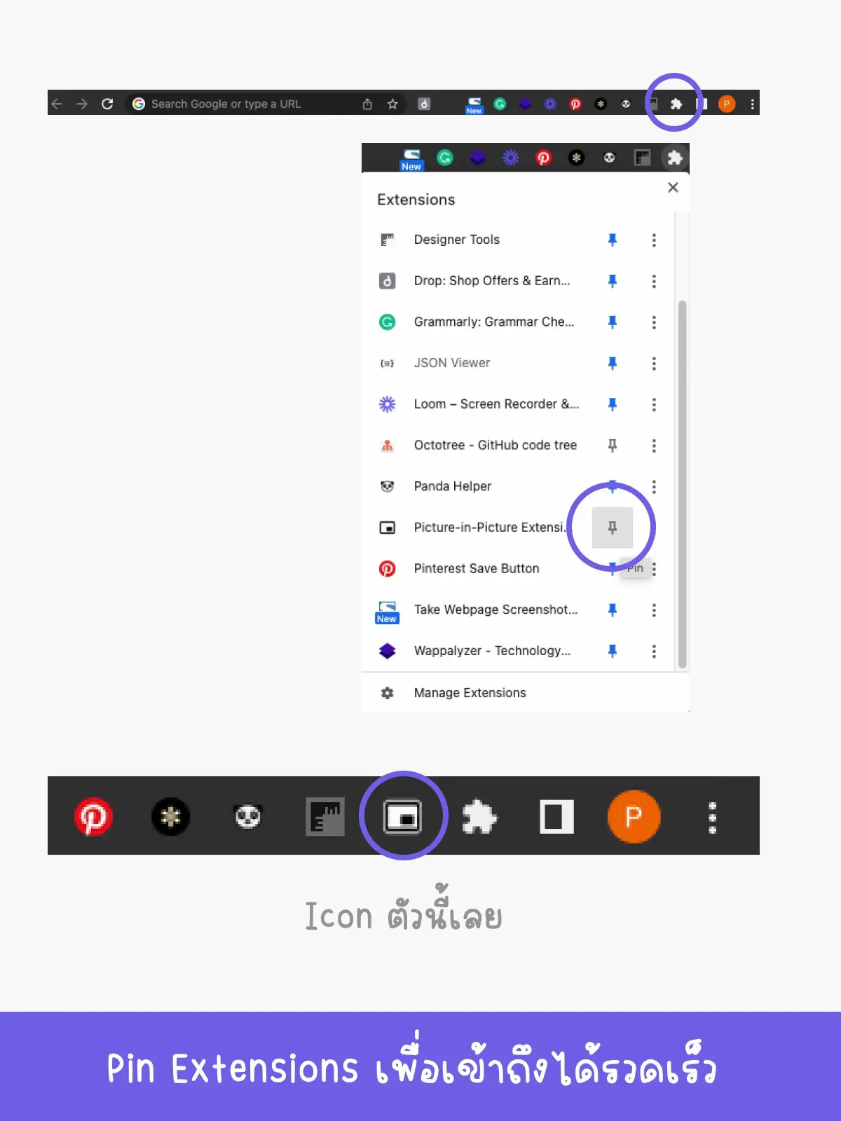 ทำวีดีโอลอย ดูไปทำงานไปพร้อมกันได้เลย YouTube, Netflix 👩🏻‍💻 | แกลเลอรี ...