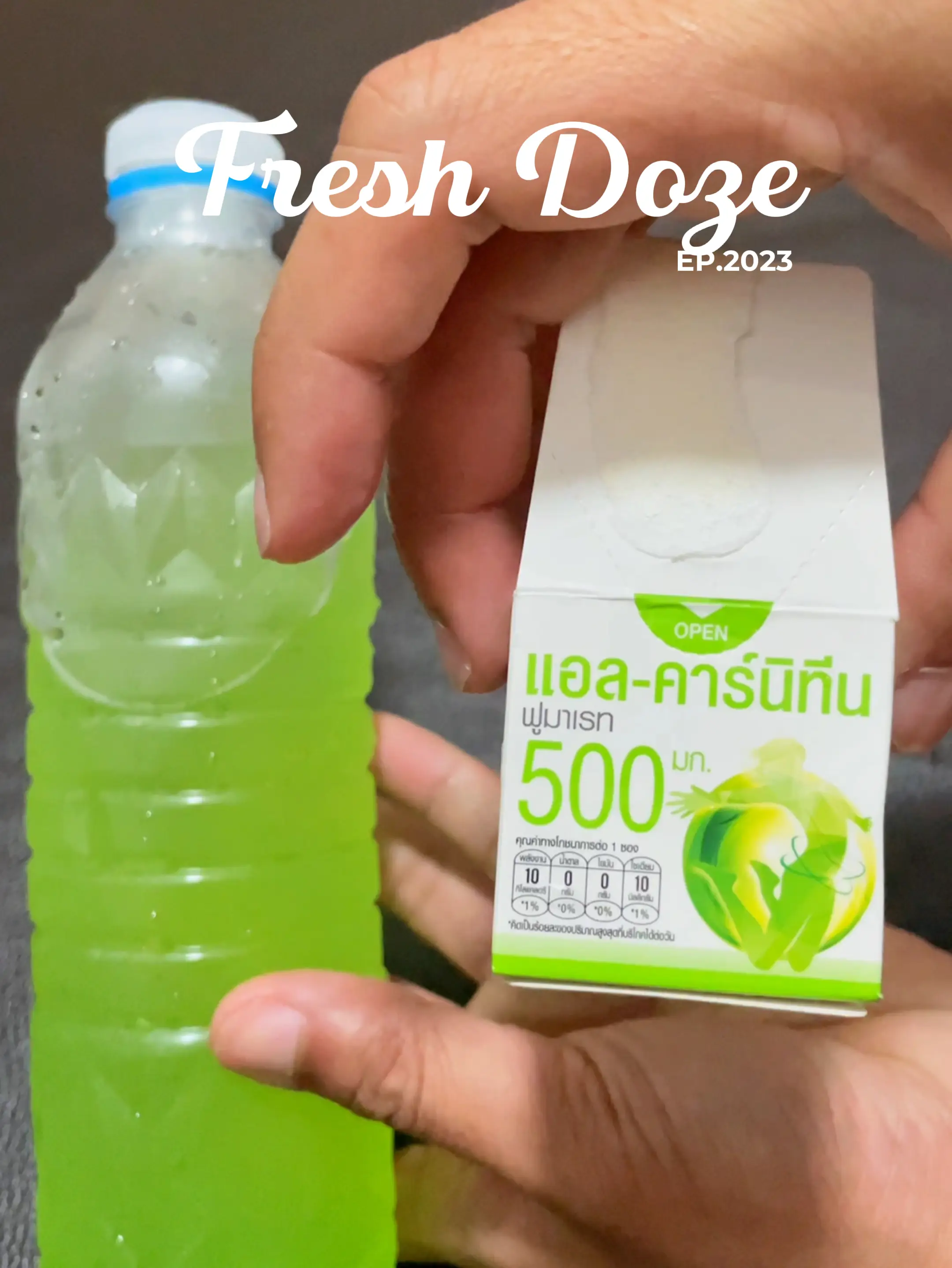 Fresh Doze เฟรชโดส เพรสแอนด์เชค แอลคาร์นิทีน 500 | วิดีโอที่เผยแพร่โดย ...