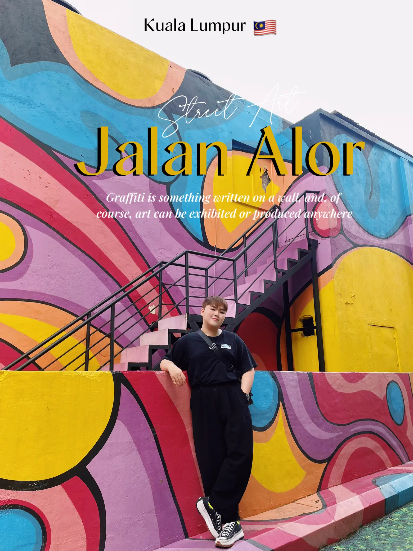 📍แจกลายแทง ถ่ายรูป Street Art กัวลาลัมเปอร์ มาเลเซีย 🇲🇾🏢 | แกลเลอรีที่โพสต์โดย kwvyn | Lemon8