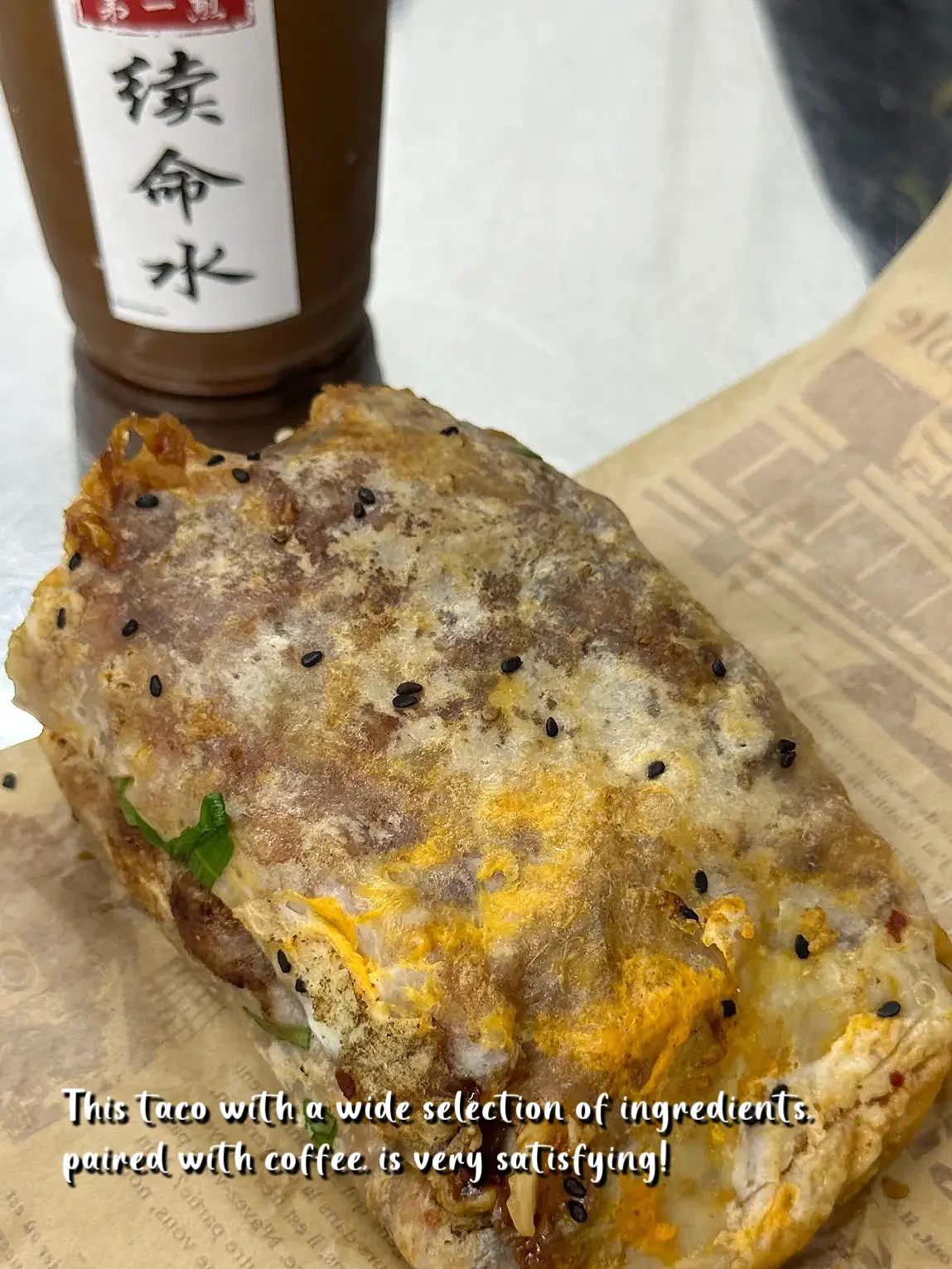 Ipoh Super Multi-ingredient Chinese Taco | แกลเลอรีที่โพสต์โดย Evon ...