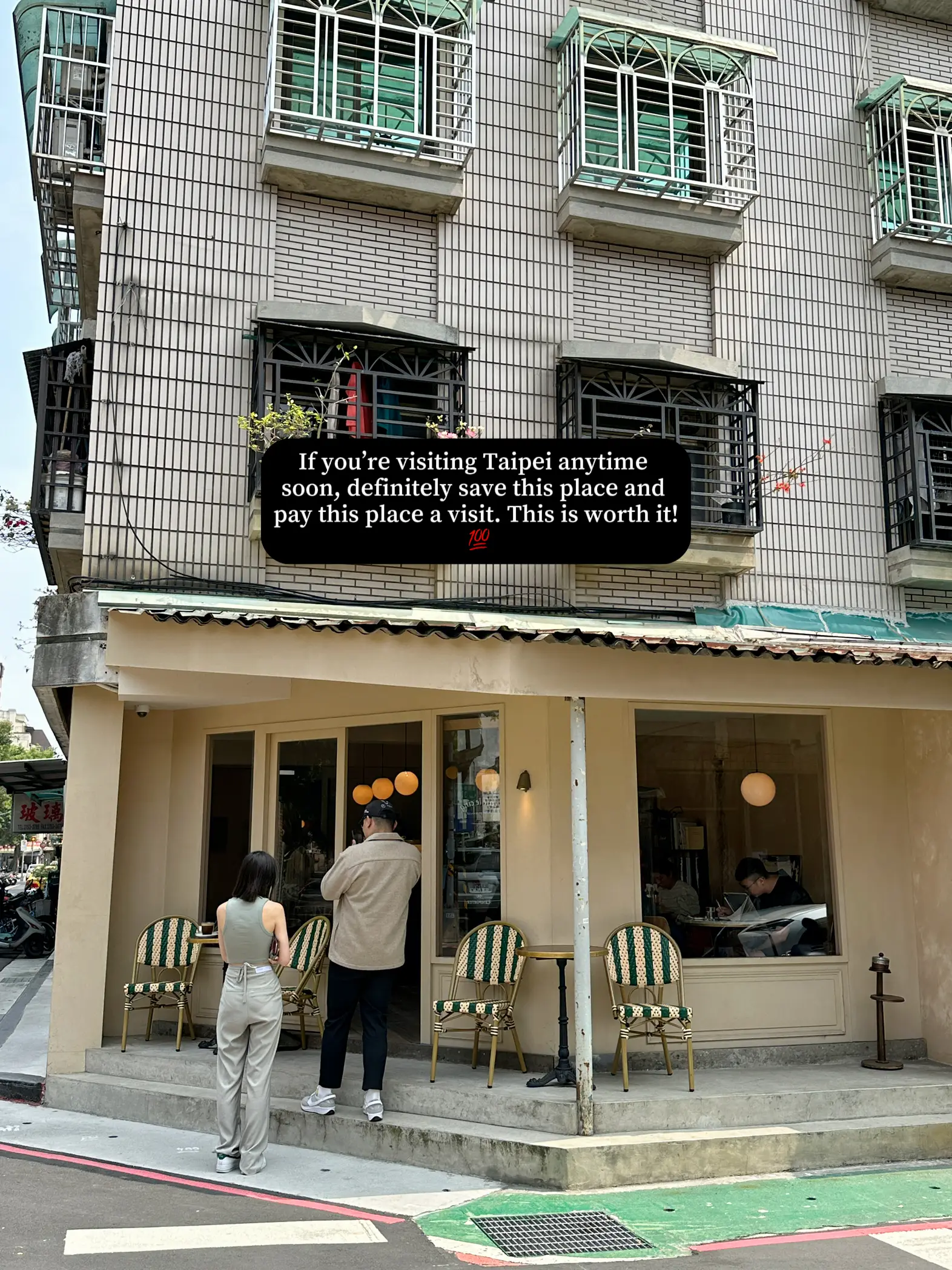 Chill Cafe with Parisan Vibes in Taipei, Taiwan | Gallery posted by ...