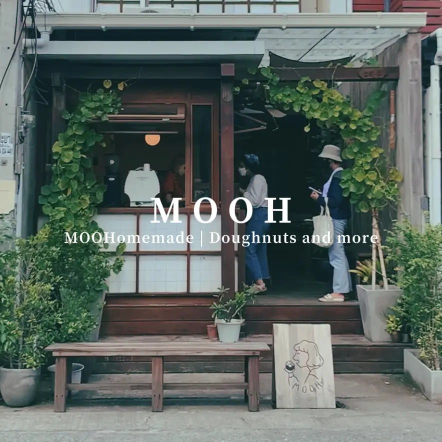 MOOH | แกลเลอรีที่โพสต์โดย กวางไม่มีเขา | Lemon8