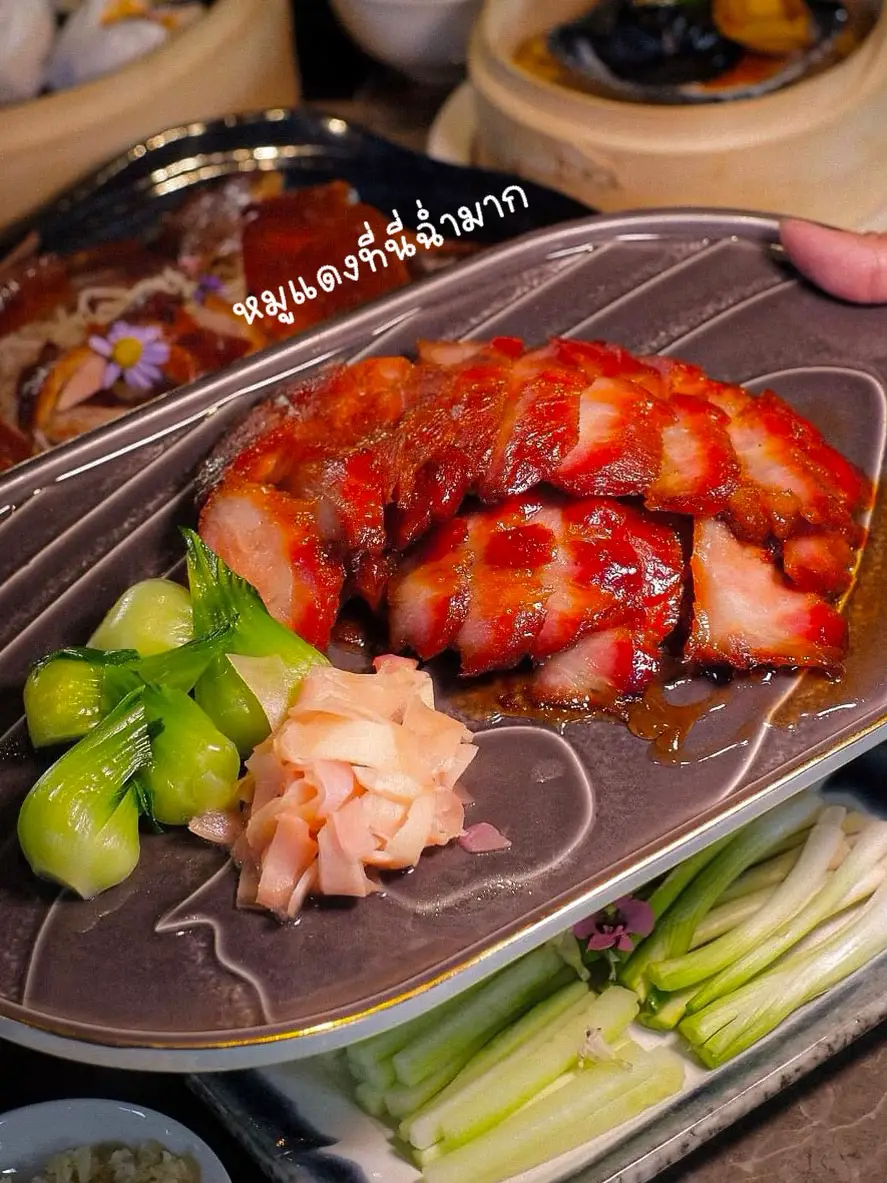 中華料理が好きな人は、このようにPeng You Cuisineを招待してください。 | เด็กชายภีม 🥦が投稿したフォトブック ...