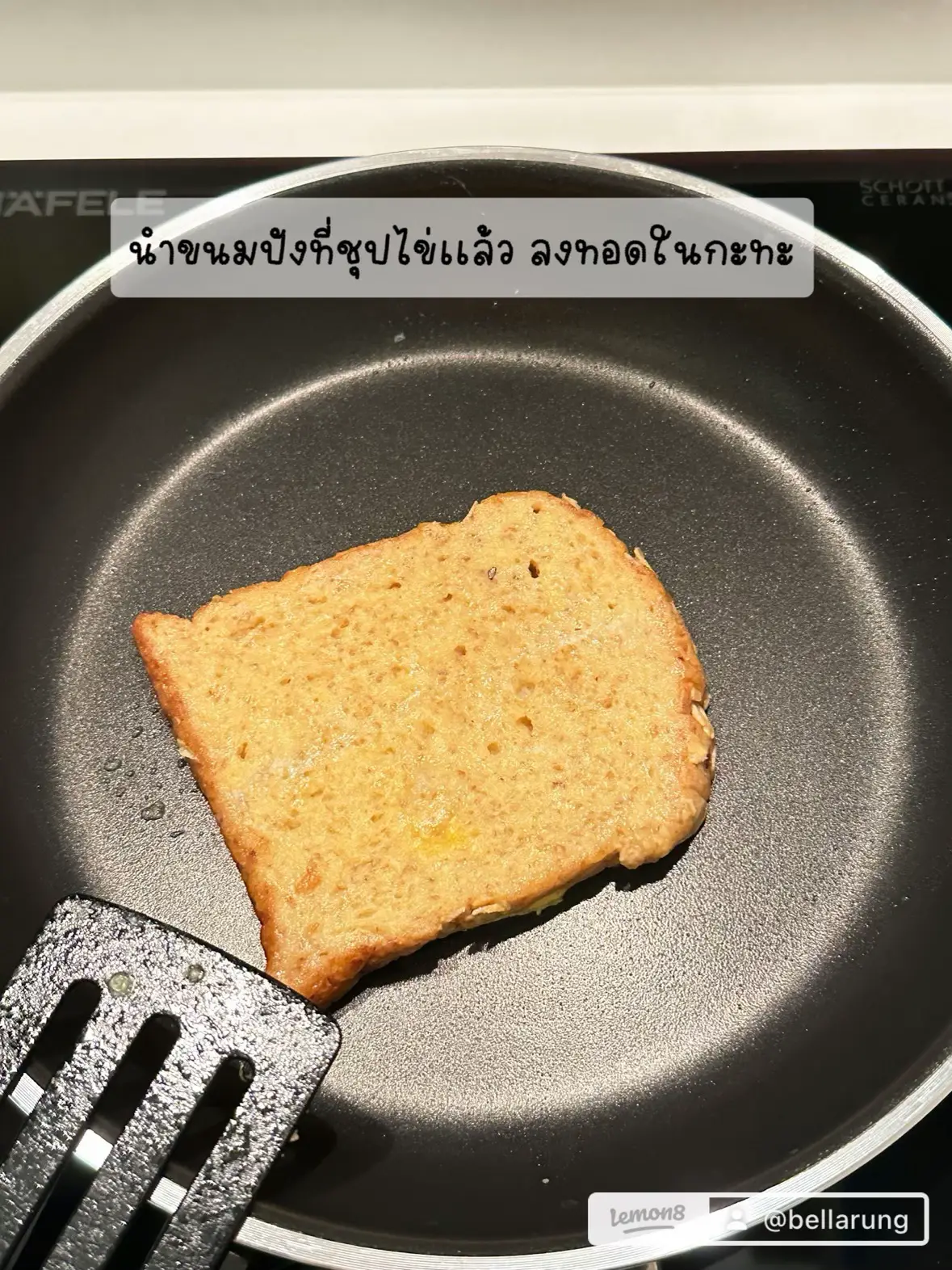 เมนูอาหารว่างยามบ่ายง่ายๆ อิ่ม อร่อย อยู่ท้อง 🍌 | แกลเลอรีที่โพสต์โดย B e ll e | Lemon8