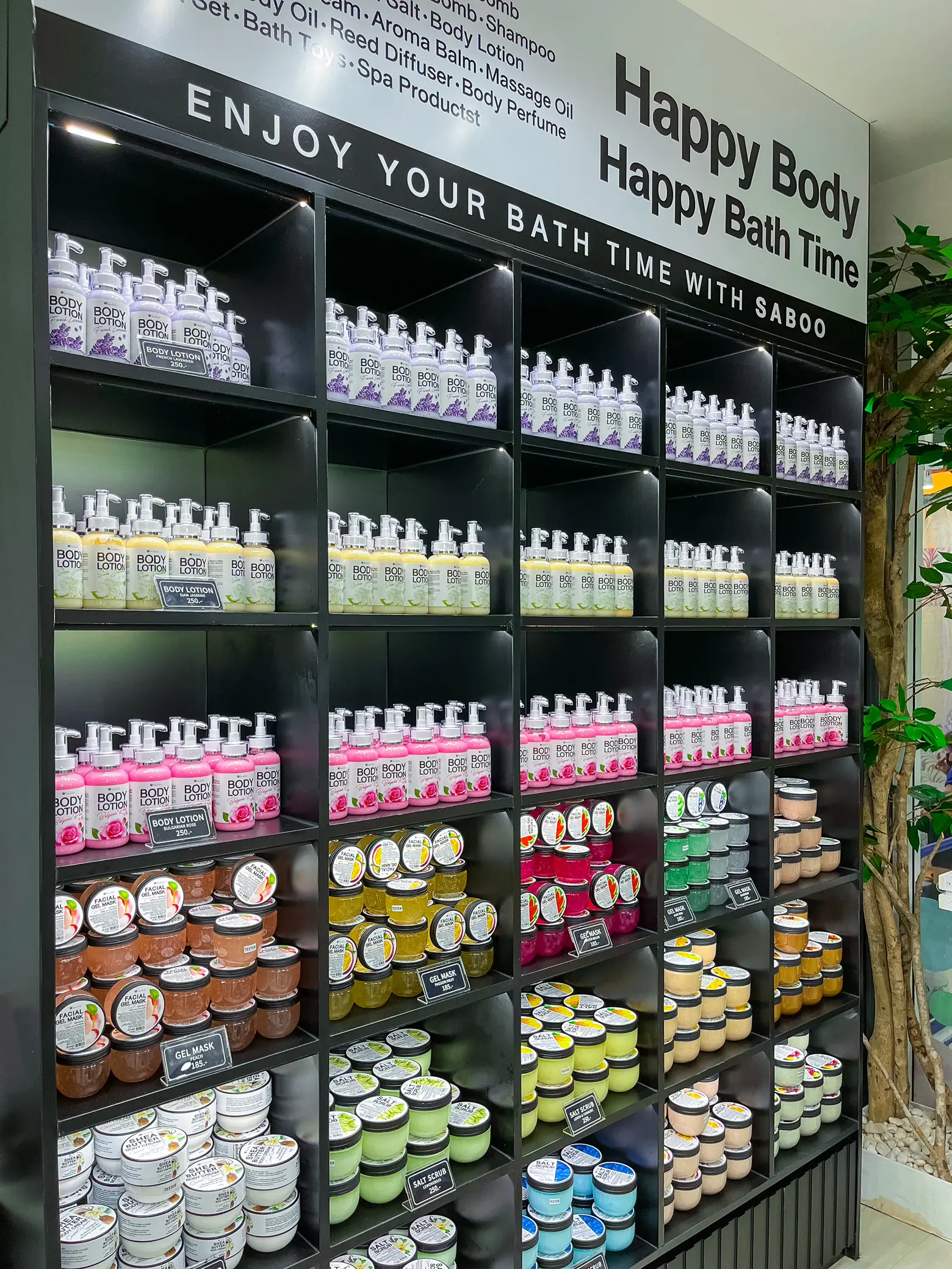 แวะช็อป ถ่ายรูป หน้าร้าน Saboo Thailand มิกซ์จตุจักร | แกลเลอรีที่โพสต์ ...