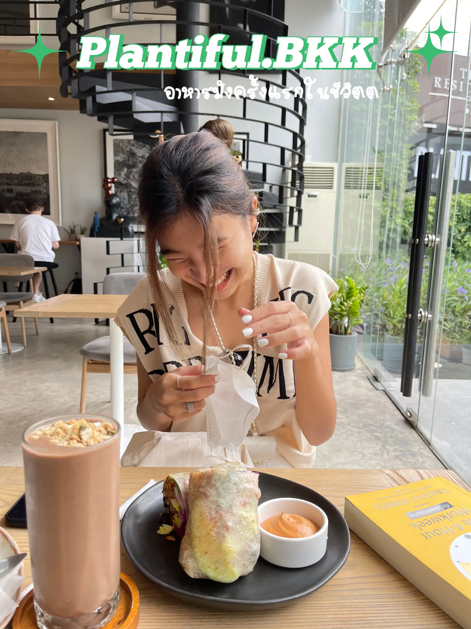 🙋🏻‍♀️🥙 ลองกิน PLANTIFUL อาหารมัง ครั้งแรกในชีวิตต 🤩👨🏻‍🌾 | แกลเลอรีที่โพสต์โดย Kimmikhim | Lemon8