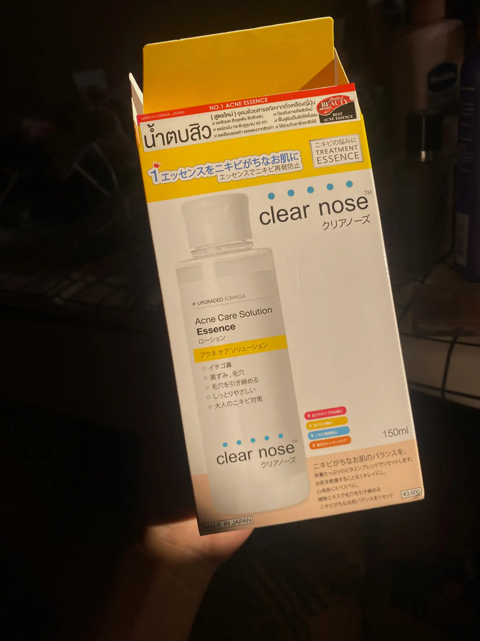 น้ำตบ Clear Nose สำหรับคนเป็นสิว | แกลเลอรีที่โพสต์โดย Phonelee | Lemon8