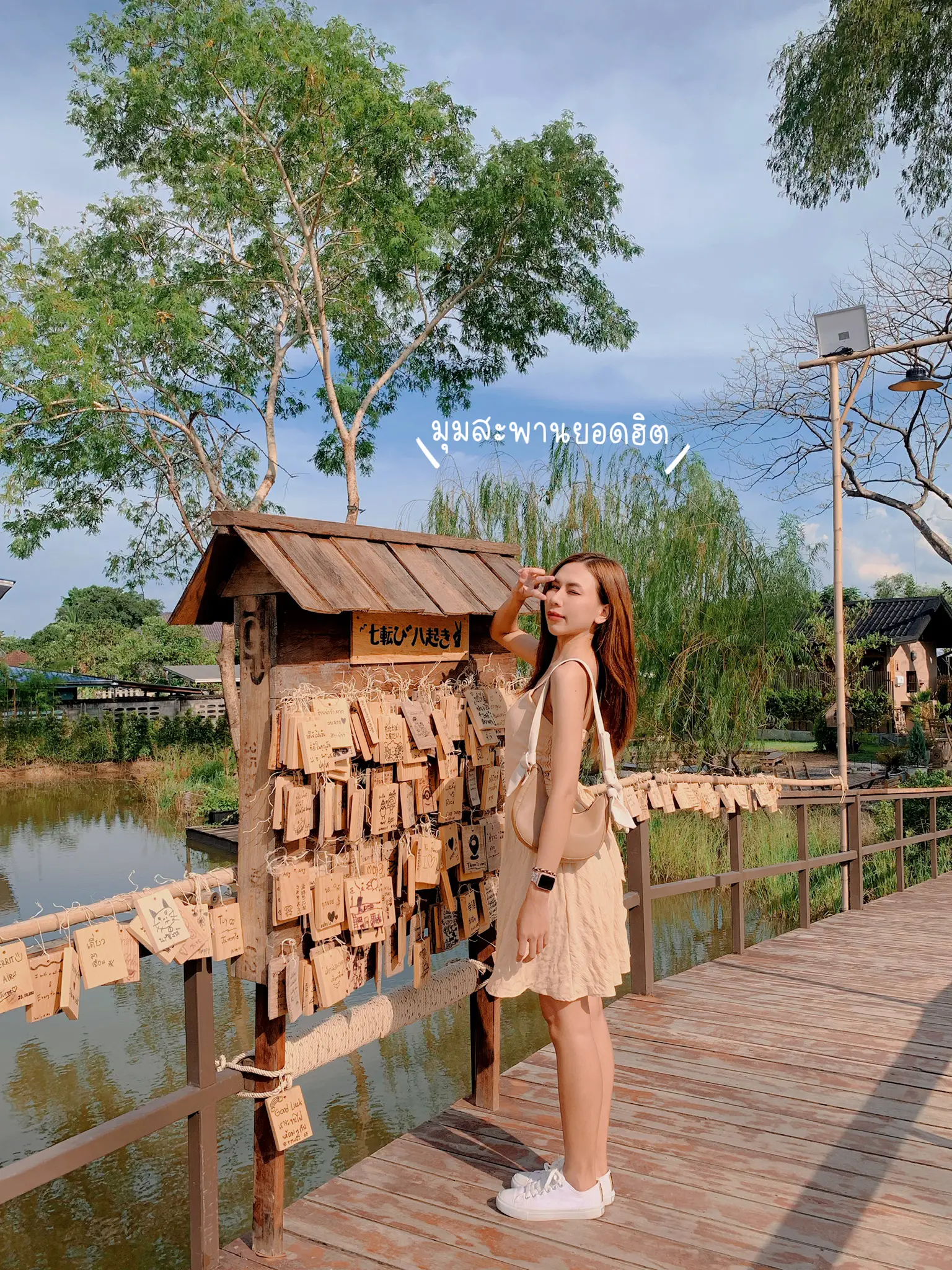 Three Iconic café | ปทุมธานี | แกลเลอรีที่โพสต์โดย Game | Lemon8