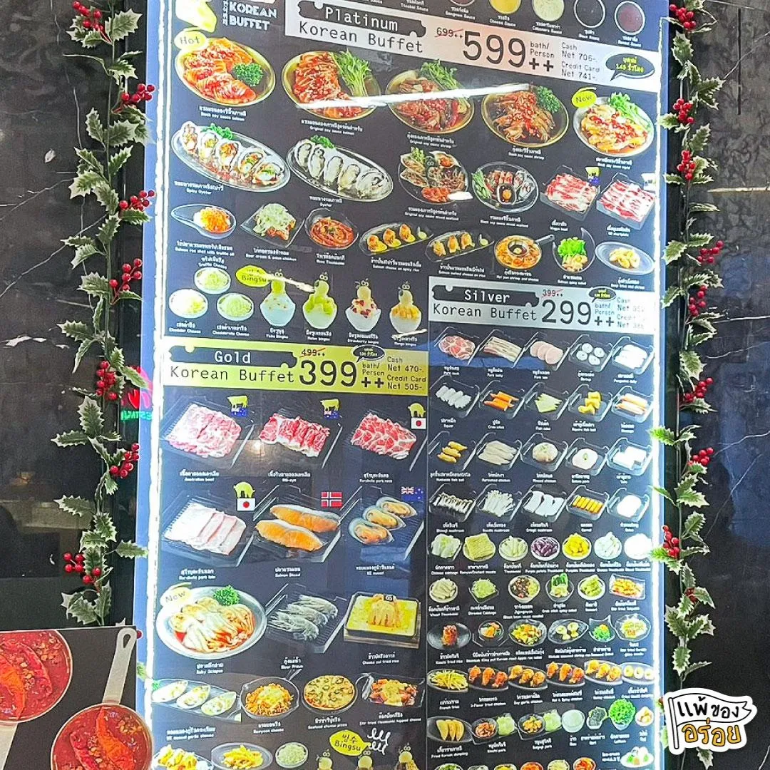 Cheese Owl ขวัญใจเด็กสยาม~ | แกลเลอรีที่โพสต์โดย แพ้ของอร่อย | Lemon8