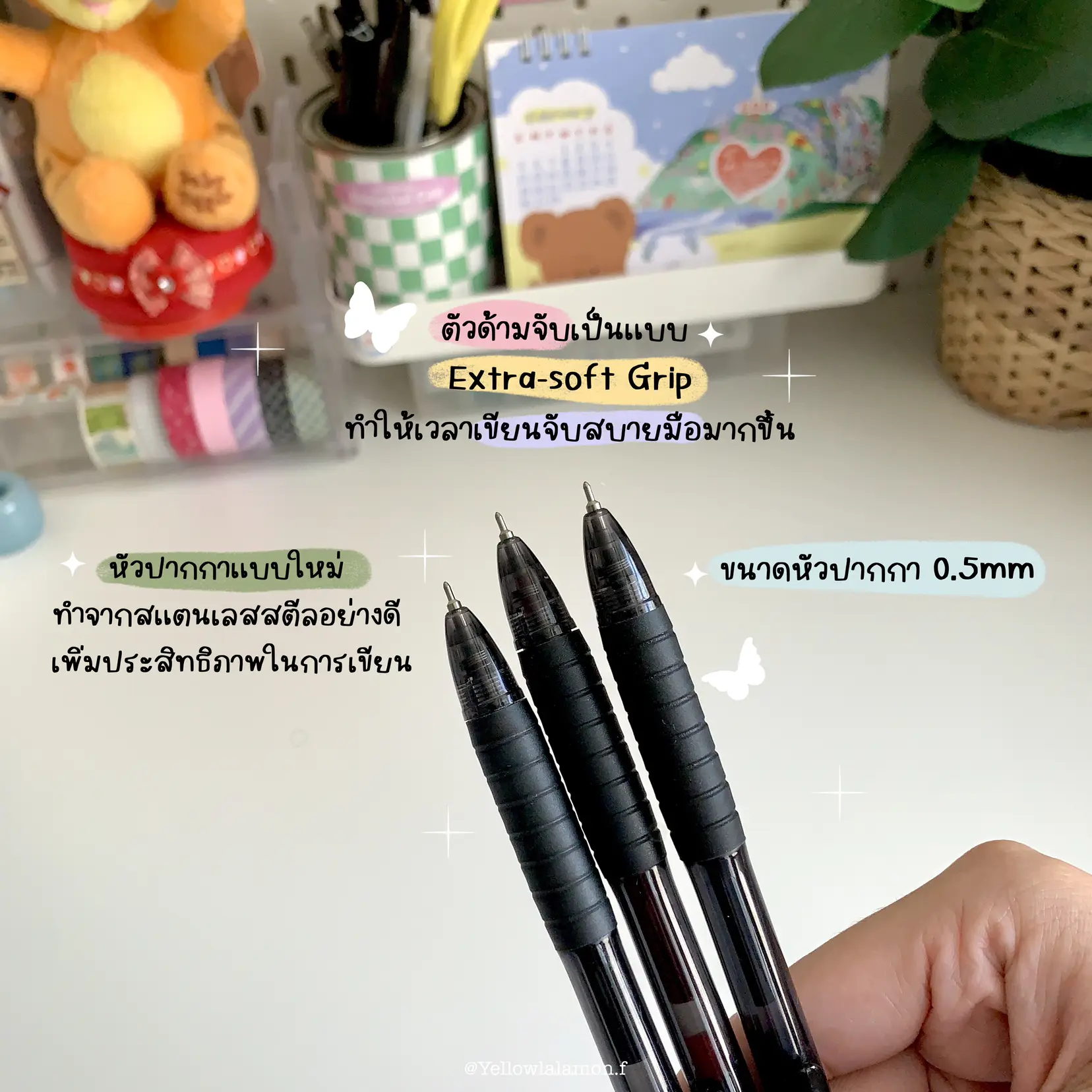 อยากเขียนงานลื่นต้องFabr-Castel Fast Gel Z | แกลเลอรีที่โพสต์โดย ...