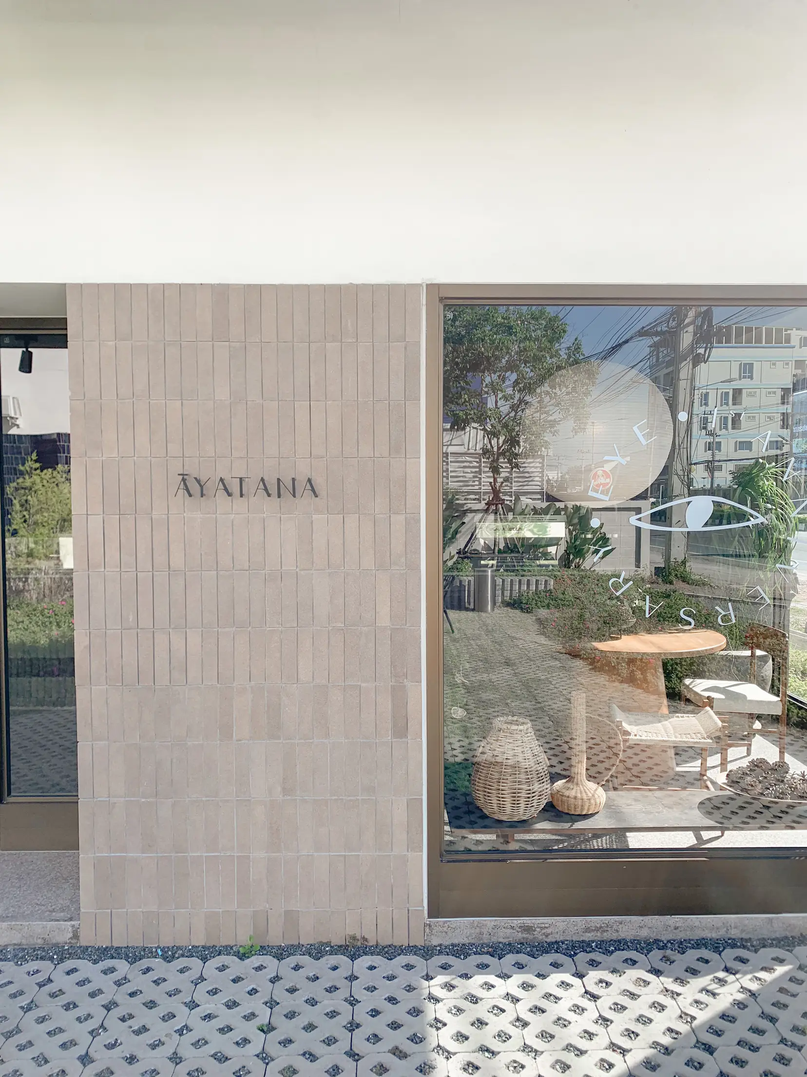 AYATANA — • คาเฟ่มีสไตล์ที่ศรีราชา ชลบุรี | แกลเลอรีที่โพสต์โดย ...