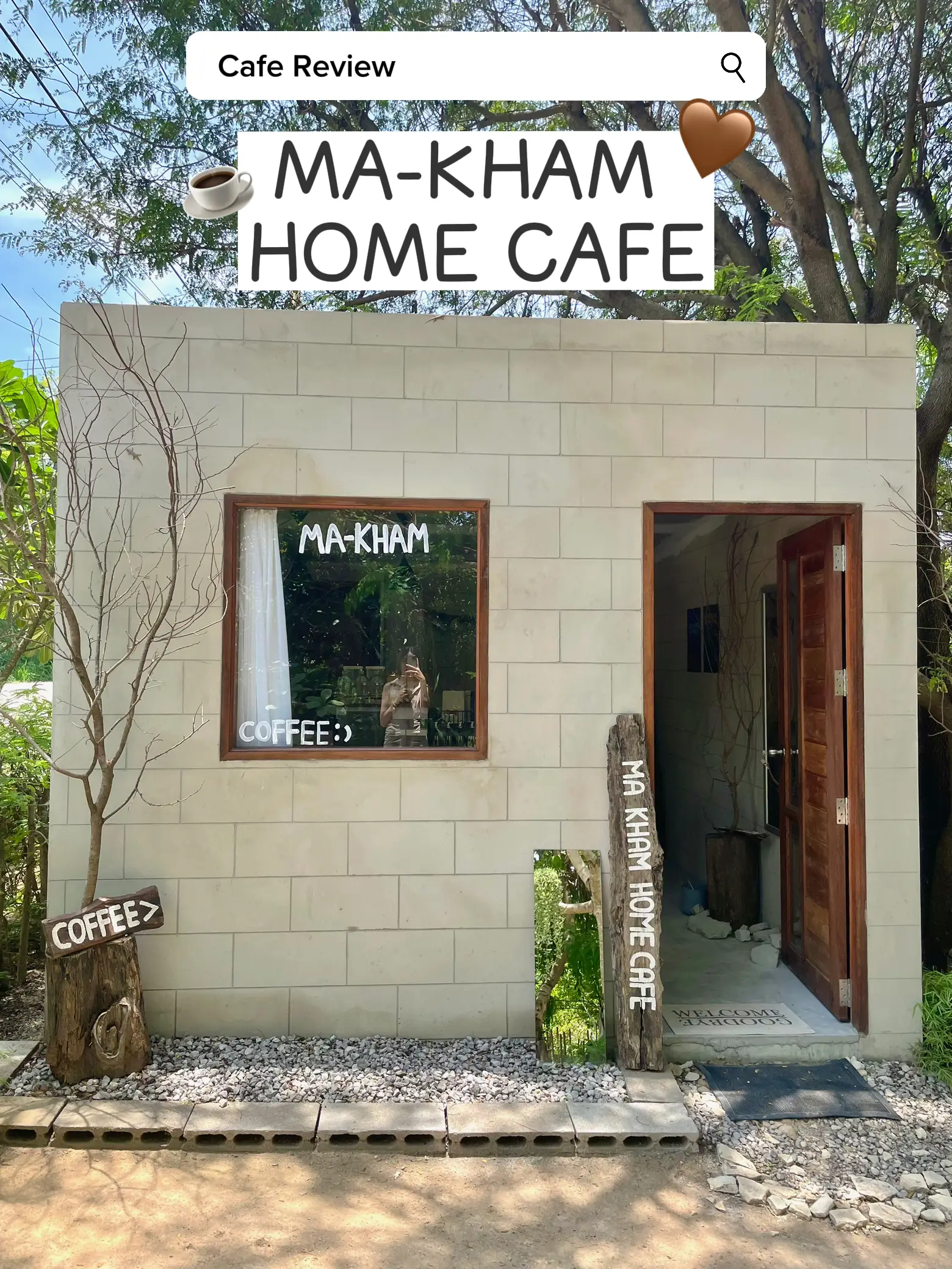 Ma-kham Home Cafe คาเฟ่ใต้ต้นมะขามใหญ่ เก๋เว่อร์🥤🤎 | แกลเลอรีที่โพสต์โดย panda ᙏ̤̫ | Lemon8