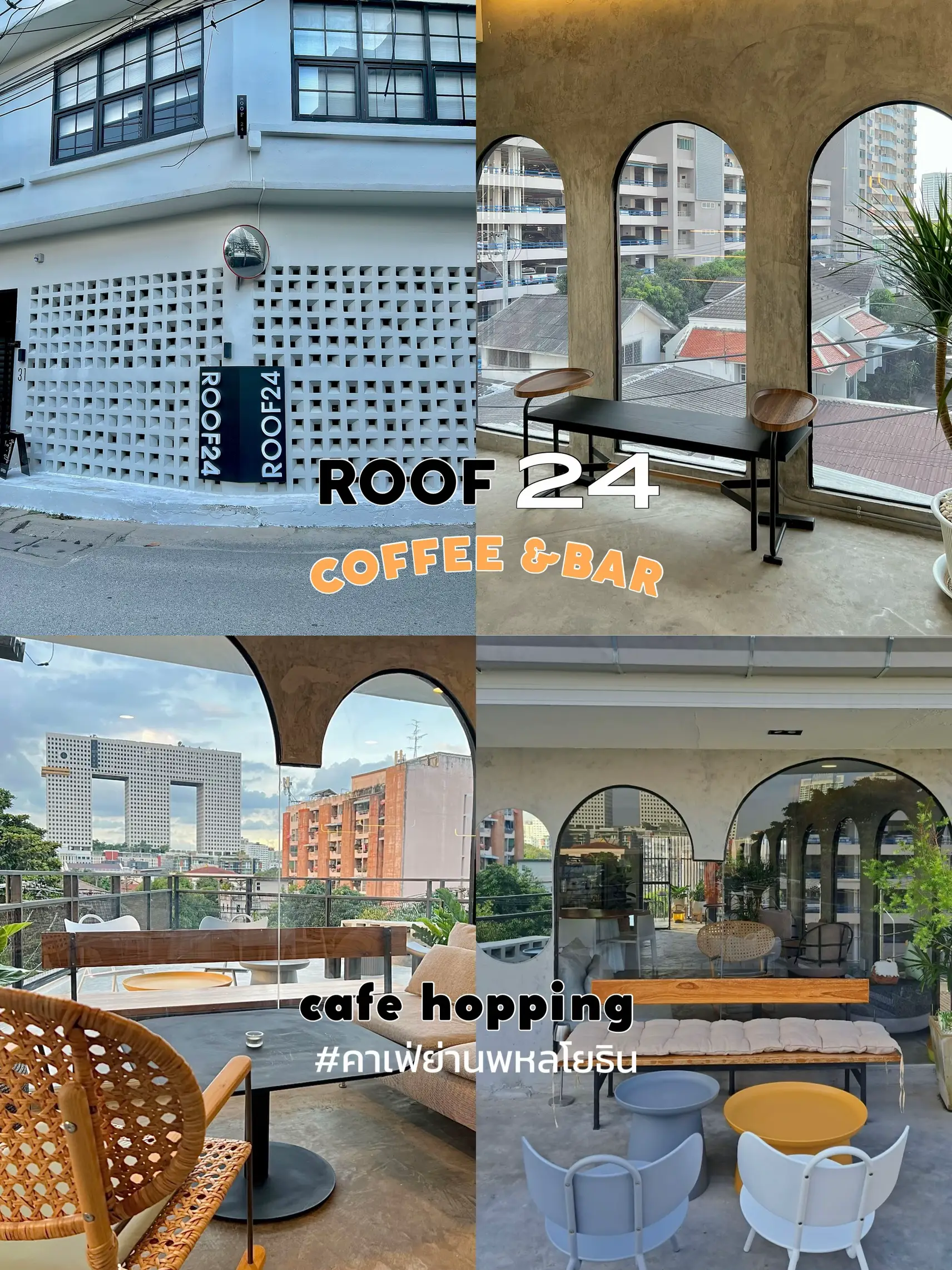CAFE HOPPING l คาเฟ่ RoofTop เปิดใหม่ ย่านพหลโยธิน🏡🤍☕️ | แกลเลอรีที่โพสต์โดย cherngam | Lemon8