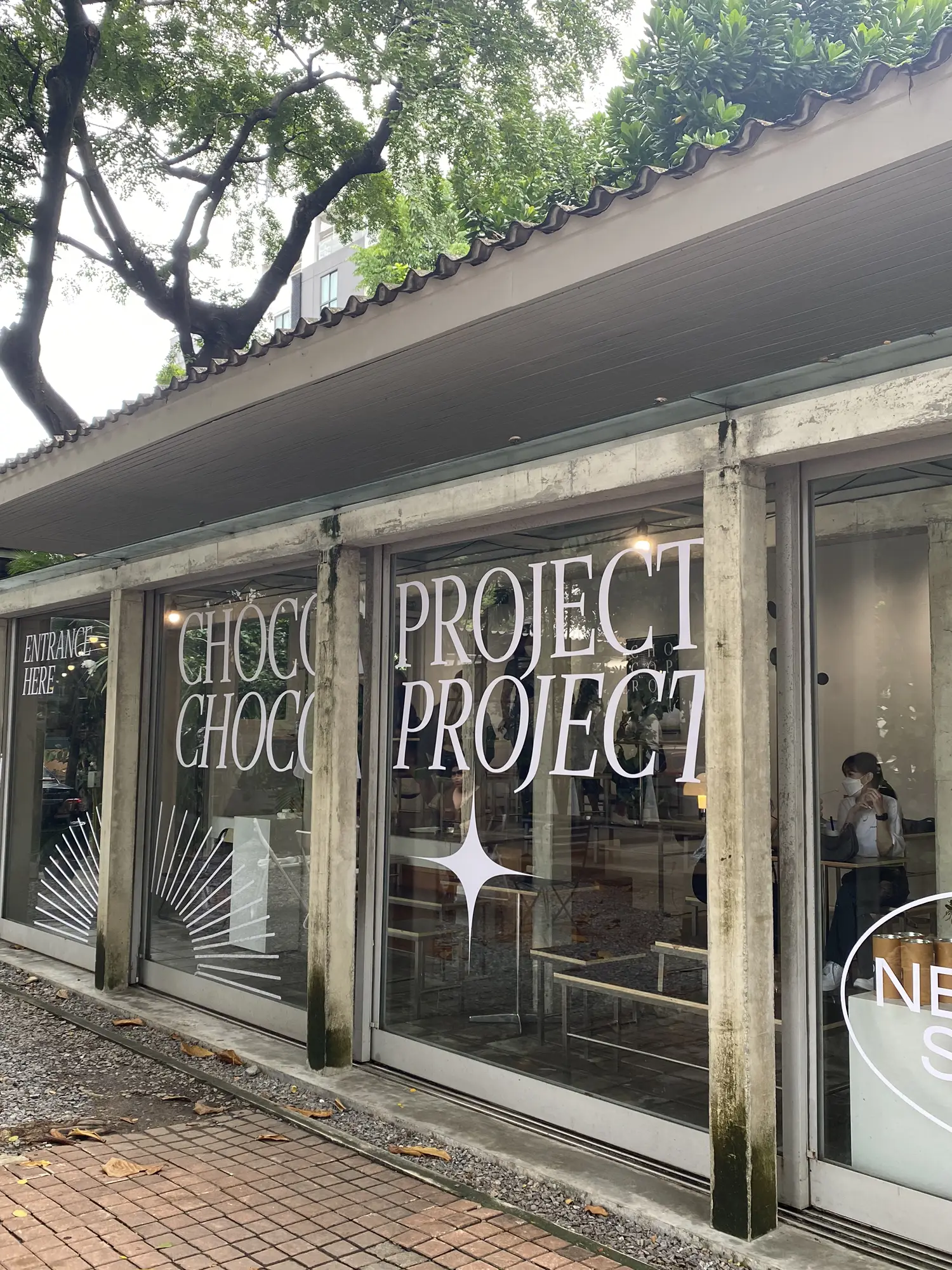 Choco Project คาเฟ่เอาใจสายช็อกโกแลต🍫 | แกลเลอรีที่โพสต์โดย woonnwoon ...