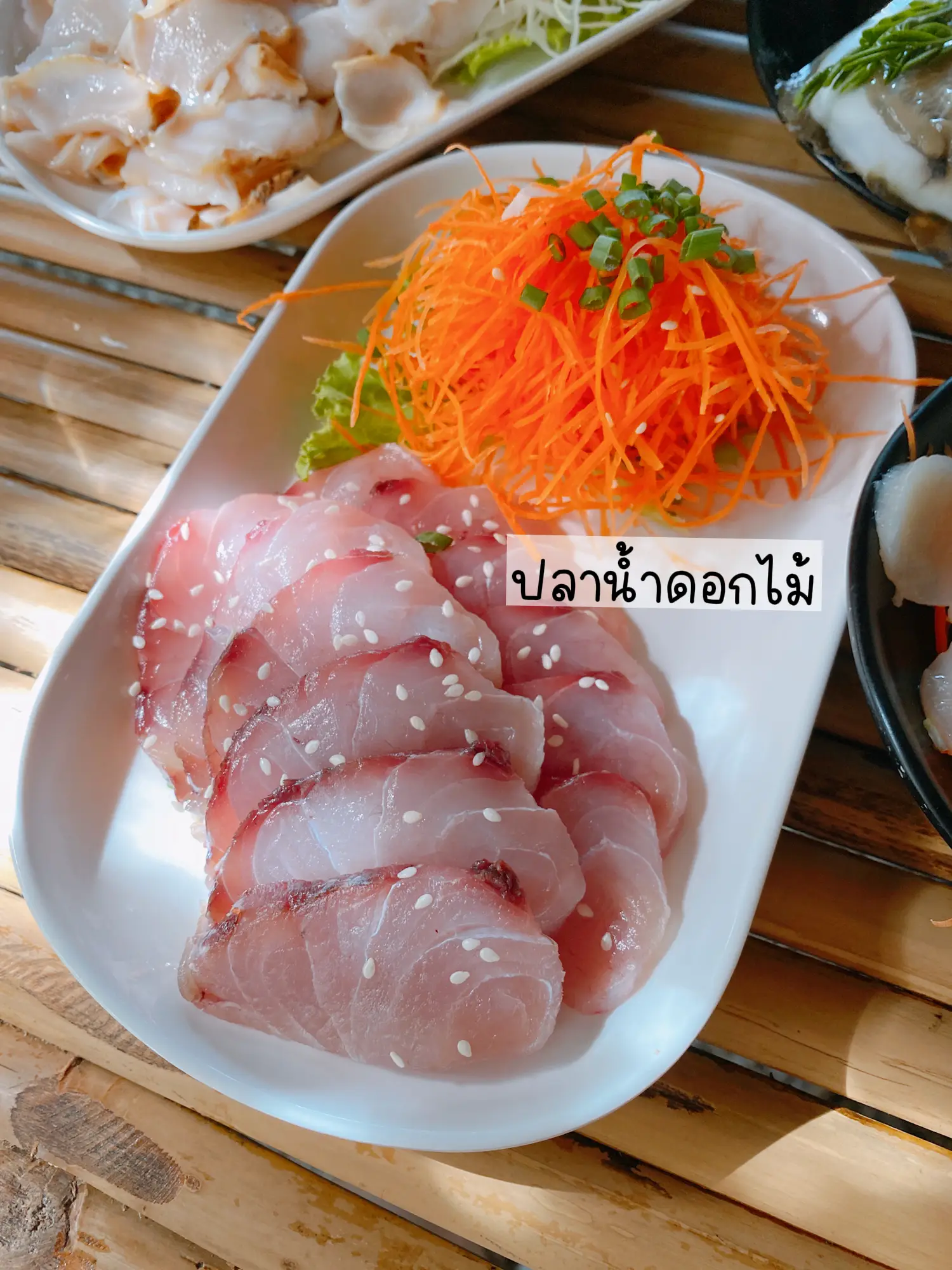 🐟🐟 ร้านลับพัทยา ปลาทะเลไทย ห้ามพลาด! | แกลเลอรีที่โพสต์โดย pp.pompaam | Lemon8