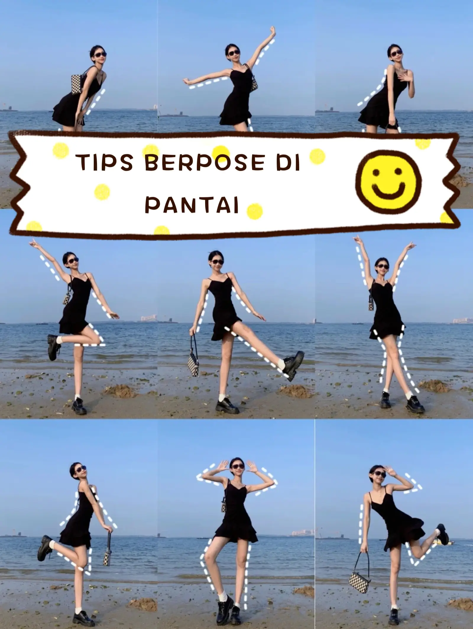 วิธีโพสท่า - Pencarian Lemon8