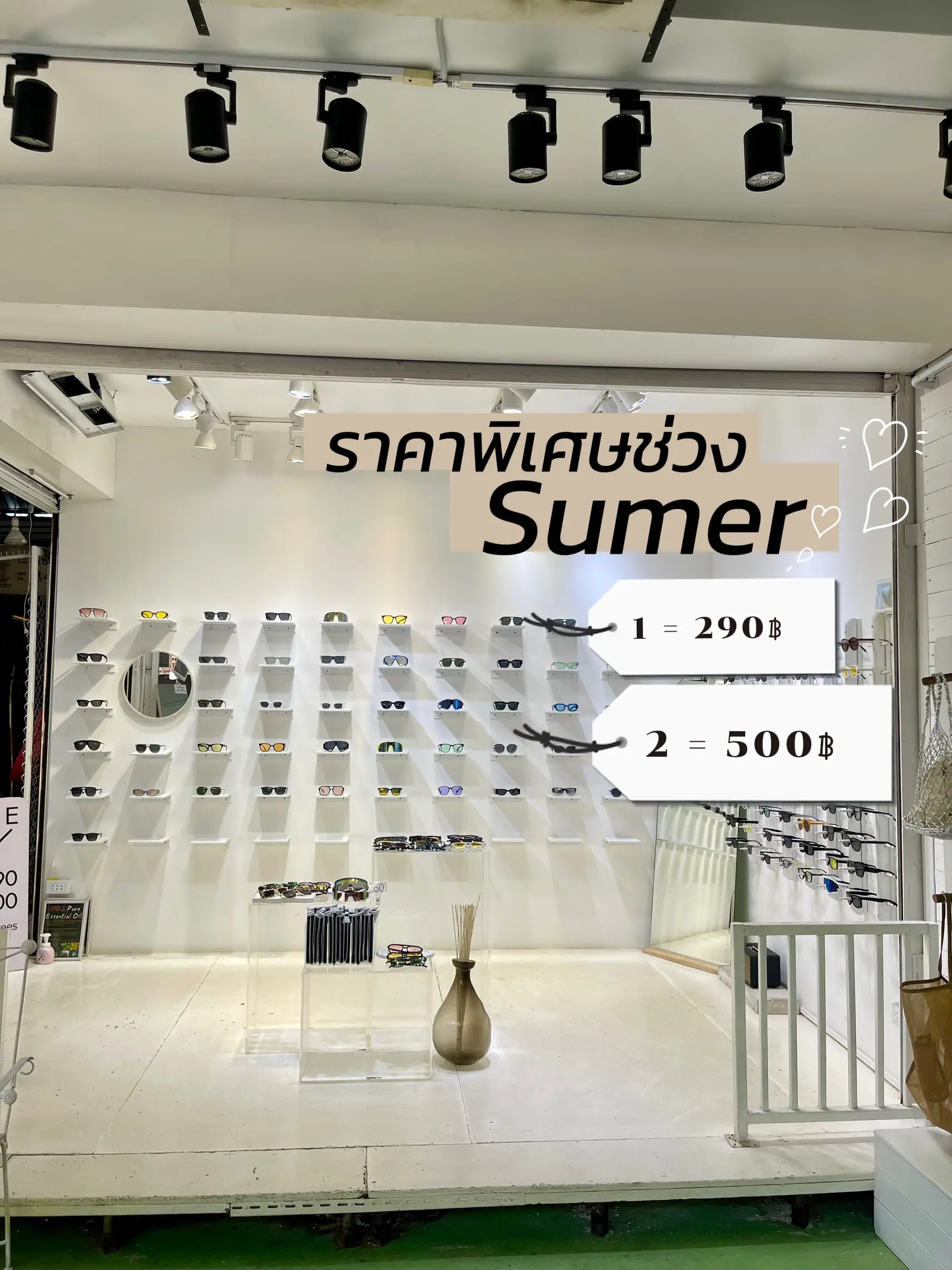 📍8 Degrees ปักหมุดร้านแว่นตากลางจตุจักร ห้ามพลาด~ | แกลเลอรีที่โพสต์โดย ...
