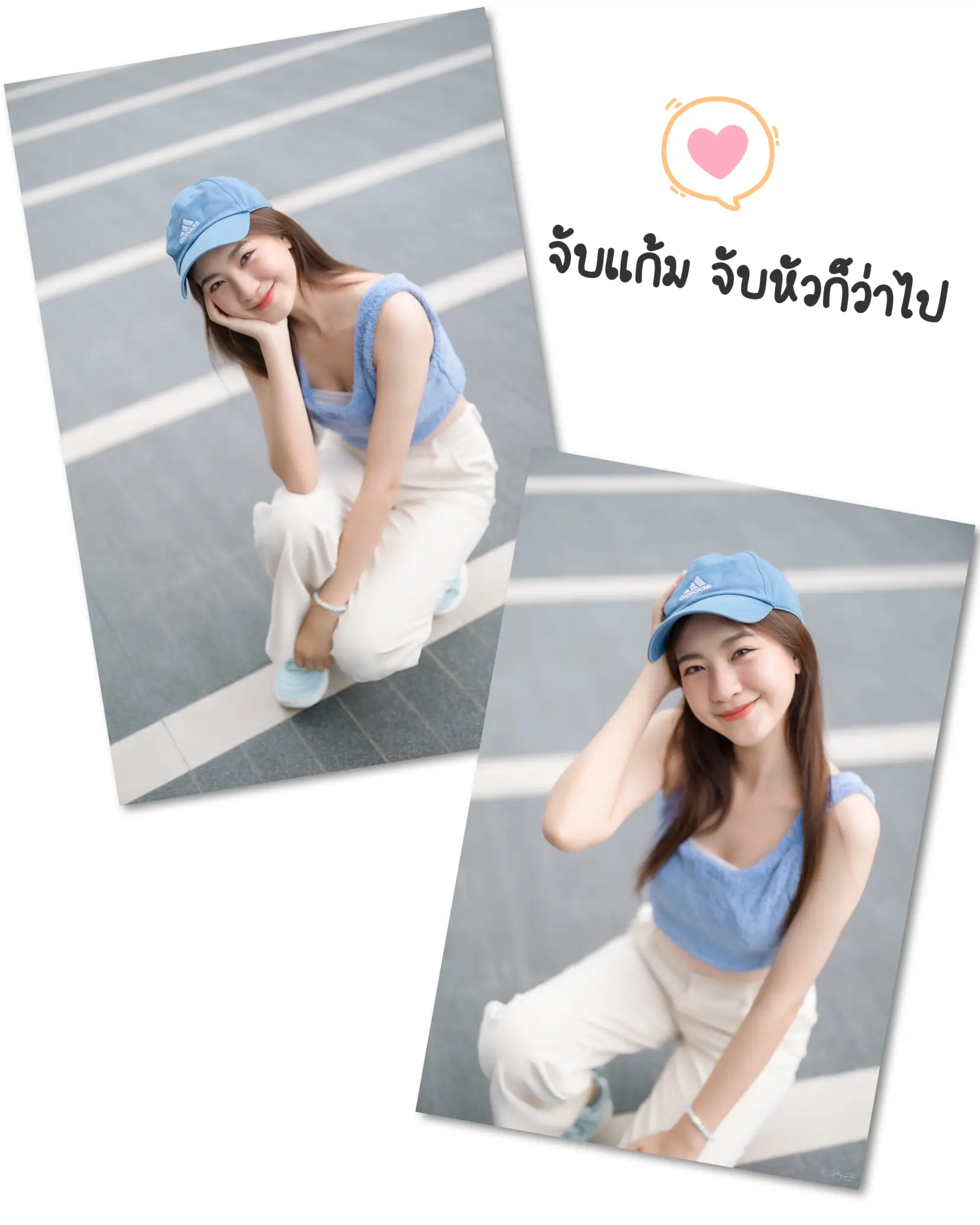 เทคนิคท่าโพสถ่ายรูปง่ายๆ 📸 | แกลเลอรีที่โพสต์โดย QuenTin Peel | Lemon8