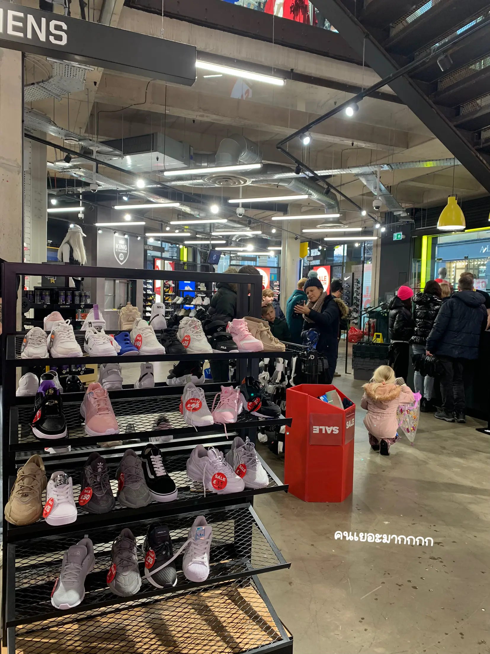 20 ไอเดียยอดนิยมเกี่ยวกับ Jd Sport ของแท้ไหม ในปี 2024