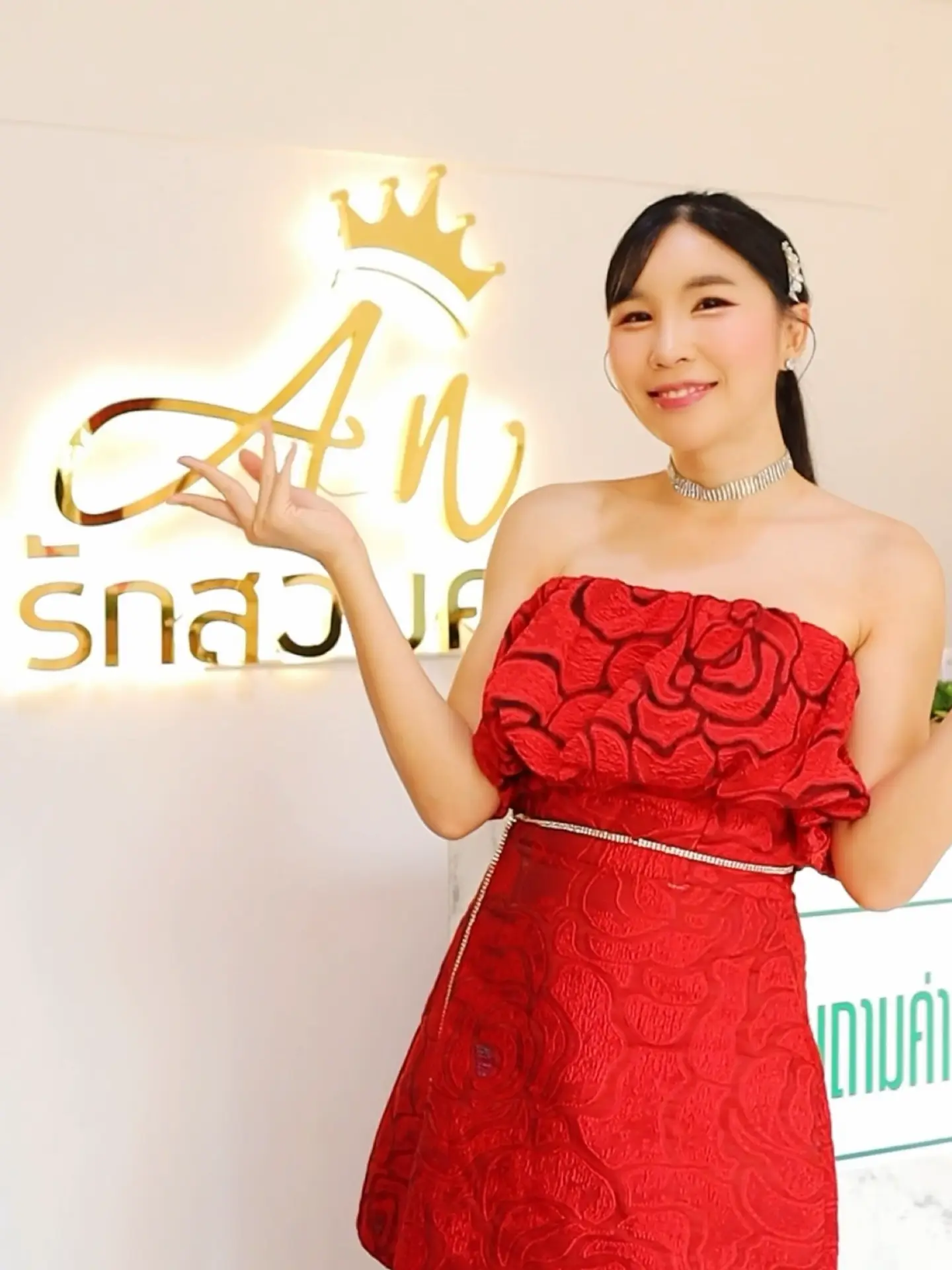 HIFU ยกกระชับกรอบหน้าแบบไม่ต้องผ่าตัดที่ AN. รักสวยคลินิก 👧🏻💖 | วิดีโอที่เผยแพร่โดย Lemon8er ...