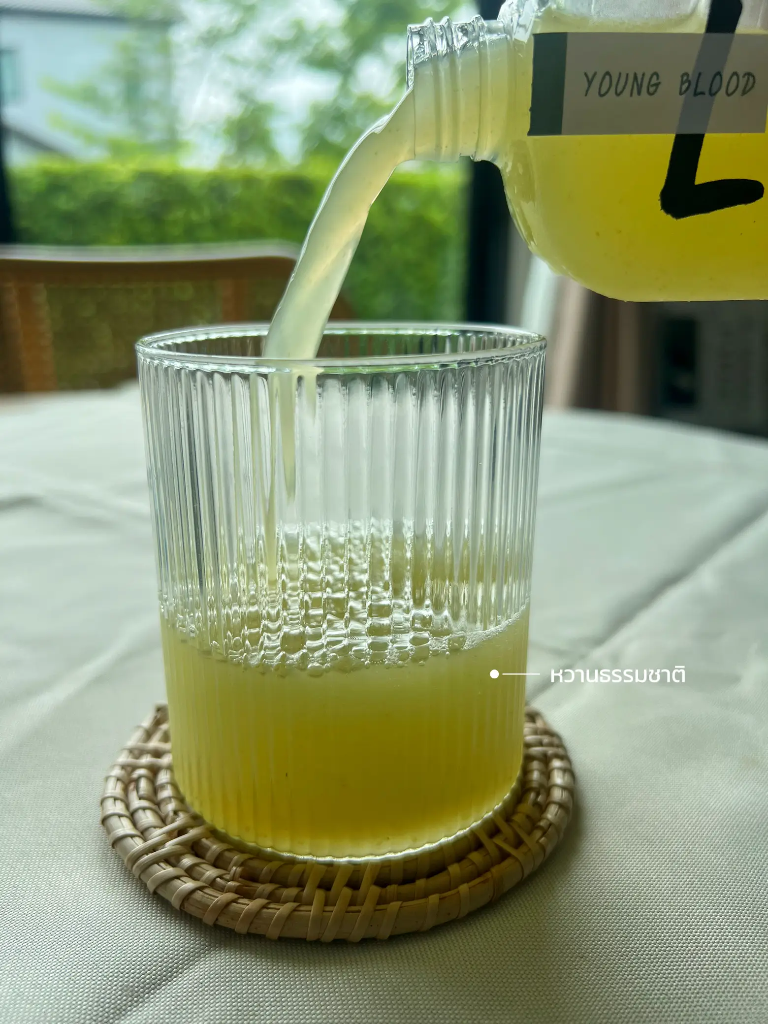 Pamper the Healthy Love Line with Fresh Squeezed Juice from Lele Juice ...