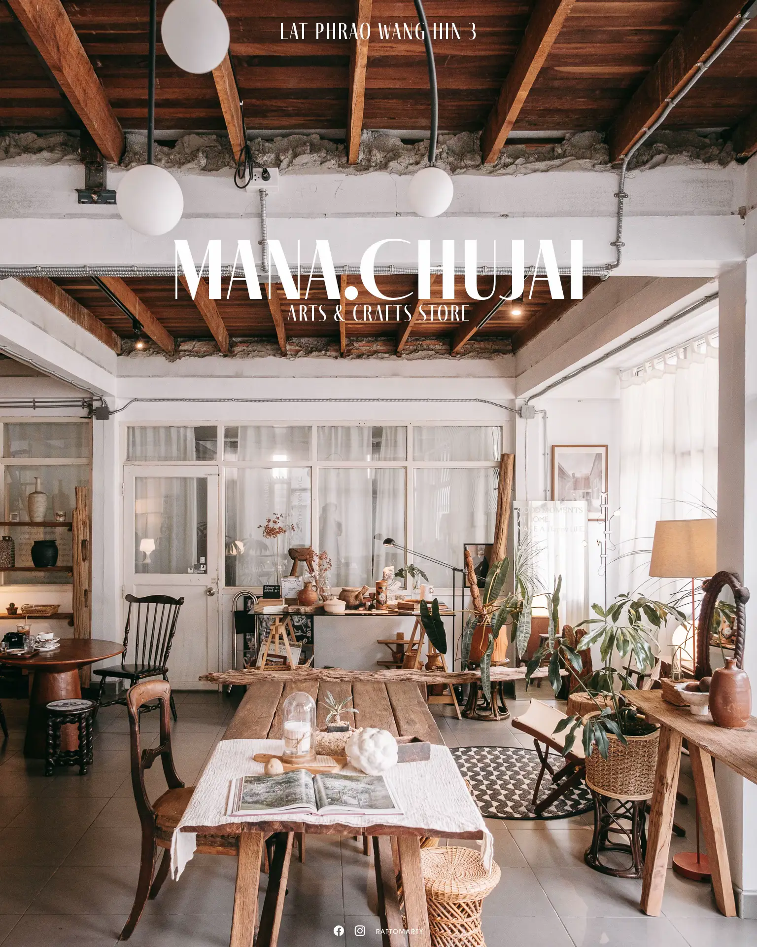 Mana.Chujai (มานะ.ชูใจ) ความโฮมมี่ในย่านลาดพร้าว | แกลเลอรีที่โพสต์โดย Rattomarty | Lemon8