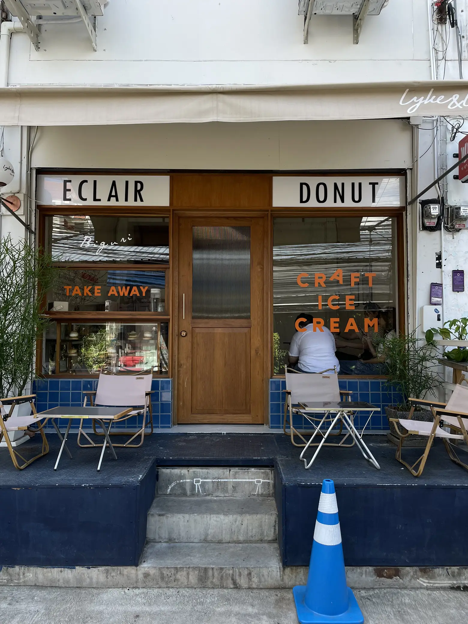 Lyke&Lia คาเฟ่เชียงใหม่ ย่านช้างม่อย | แกลเลอรีที่โพสต์โดย Mmaprangorp ...