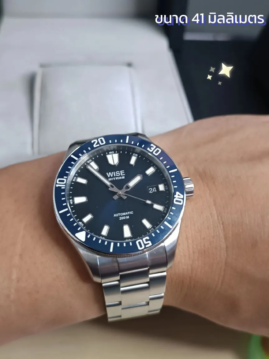 Wise Model Hitman Code Hit 0 7-B 1 Watch"Viz"-ユーティージェーピー | Waiwootが投稿した ...