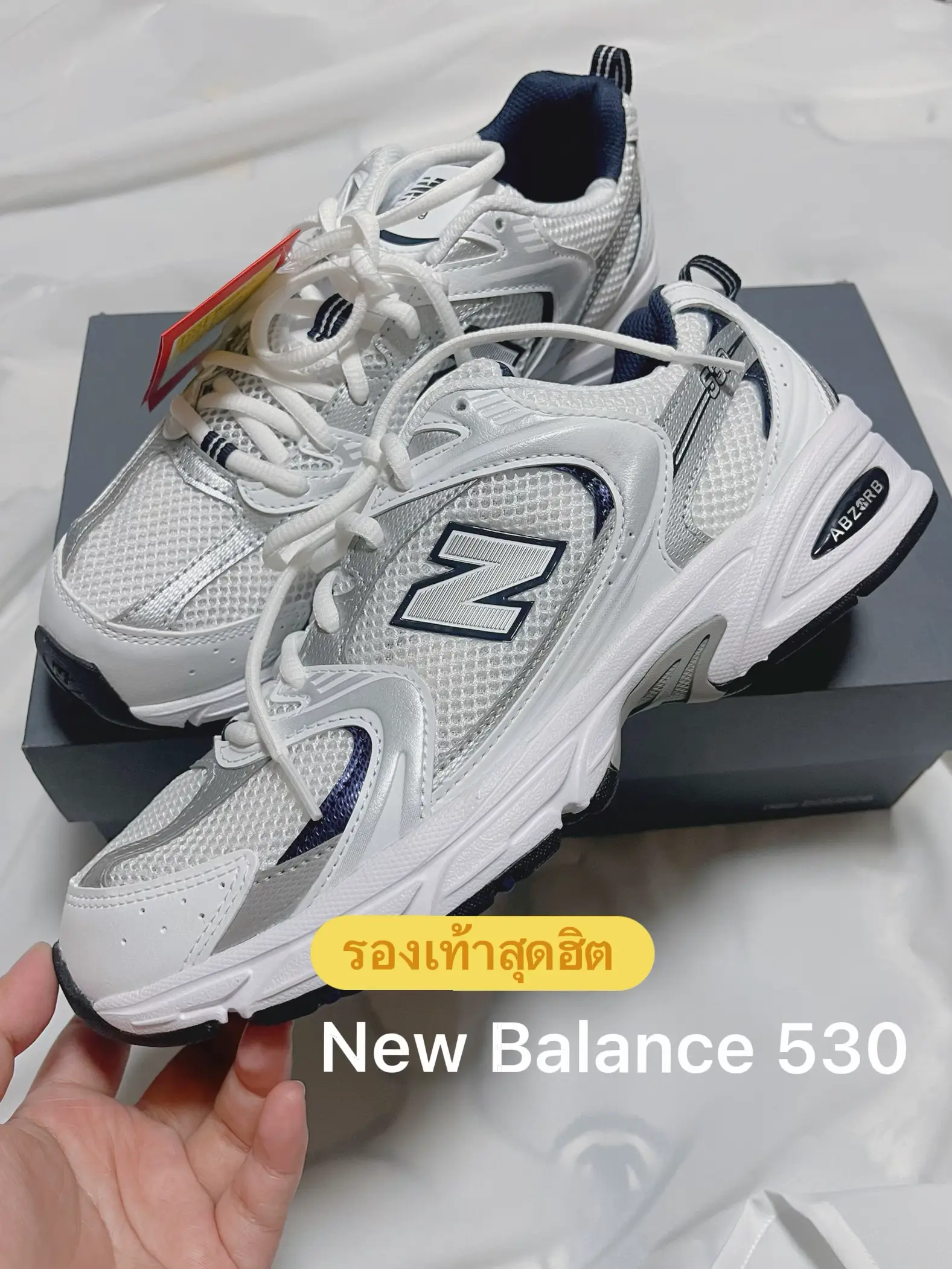 20 ไอเดียยอดนิยมเกี่ยวกับ 530 Nb ต้องเผื่อไซต์ไหม ในปี 2024