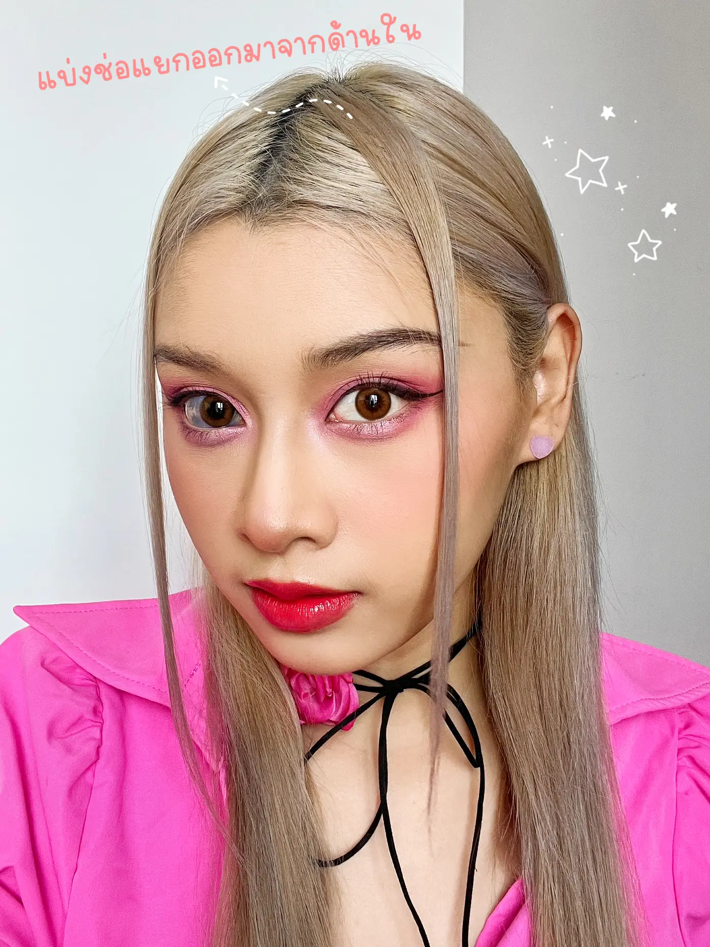 ทรงผมไปคอนเสิร์ต BlackPink 🖤💗 | แกลเลอรีที่โพสต์โดย Ploypapas41 | Lemon8