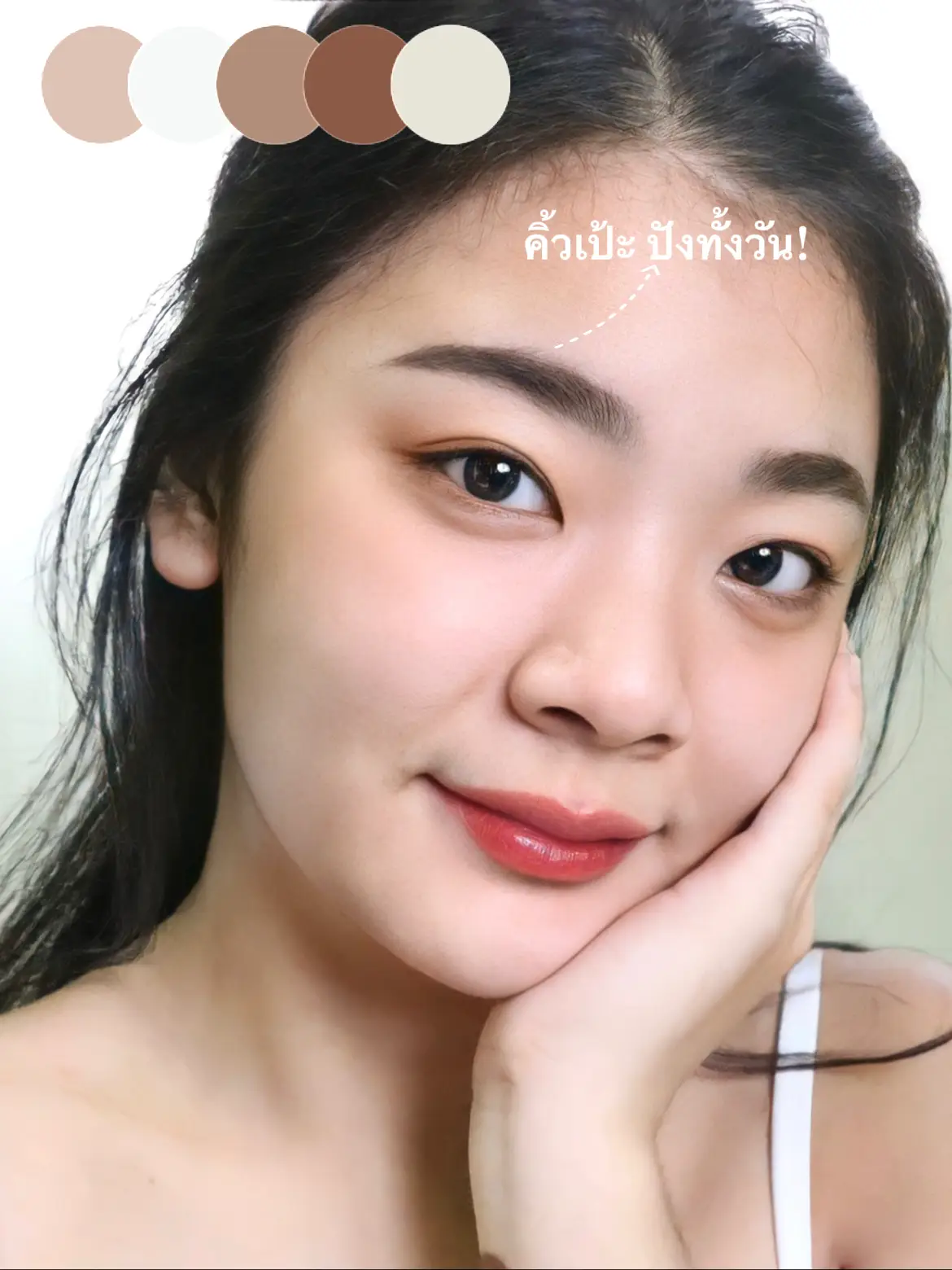 มาป้ายยาดินสอเขียนคิ้วเจ้านาง คิ้วสวยเป็นธรรมชาติ เป๊ ะปัง! | แกลเลอรีที่โพสต์โดย Praifah.u | Lemon8