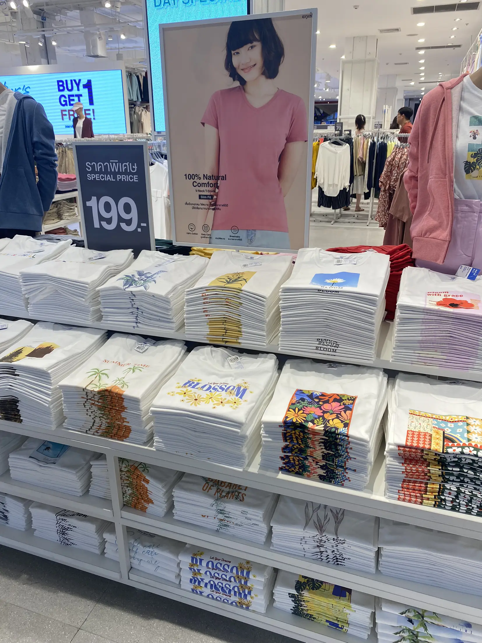 เสื้อยืด AIIZ น่ารักและถูกมากกก🎄🧸🌷 | แกลเลอรีที่โพสต์โดย Cakejirapat | Lemon8