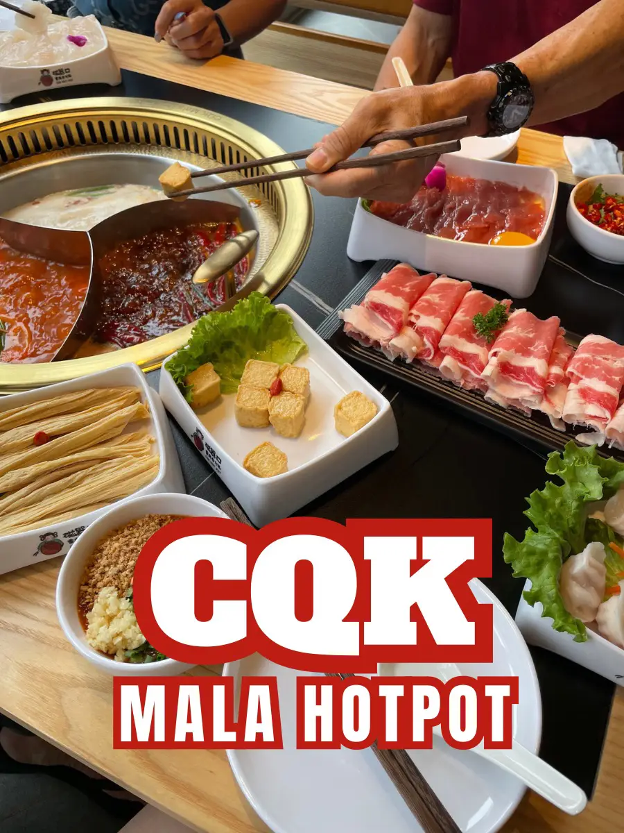 CQK Mala Hotpot เปิดสาขาใหม่แล้ว 🥳 | แกลเลอรีที่โพสต์โดย pkgoaround ...