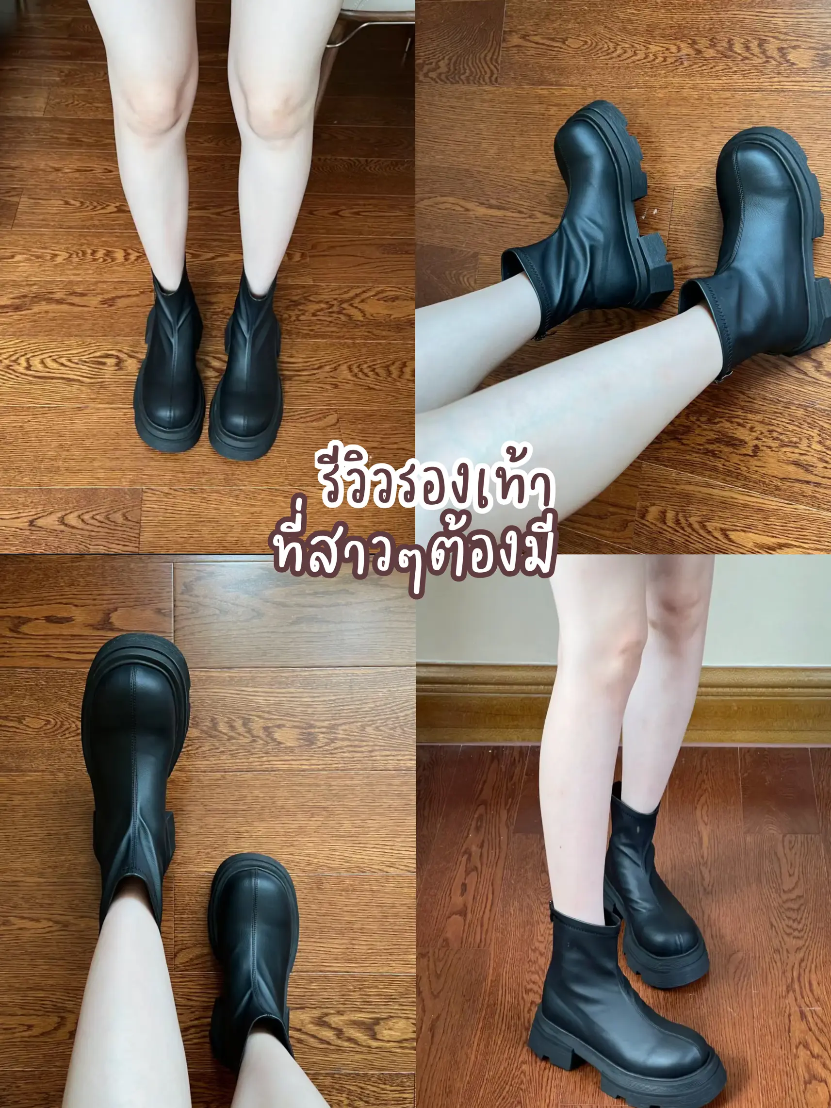 รองเท้าที่สาวๆต้องมีติดบ้าน📿🍾 | แกลเลอรีที่โพสต์โดย Fafa | Lemon8