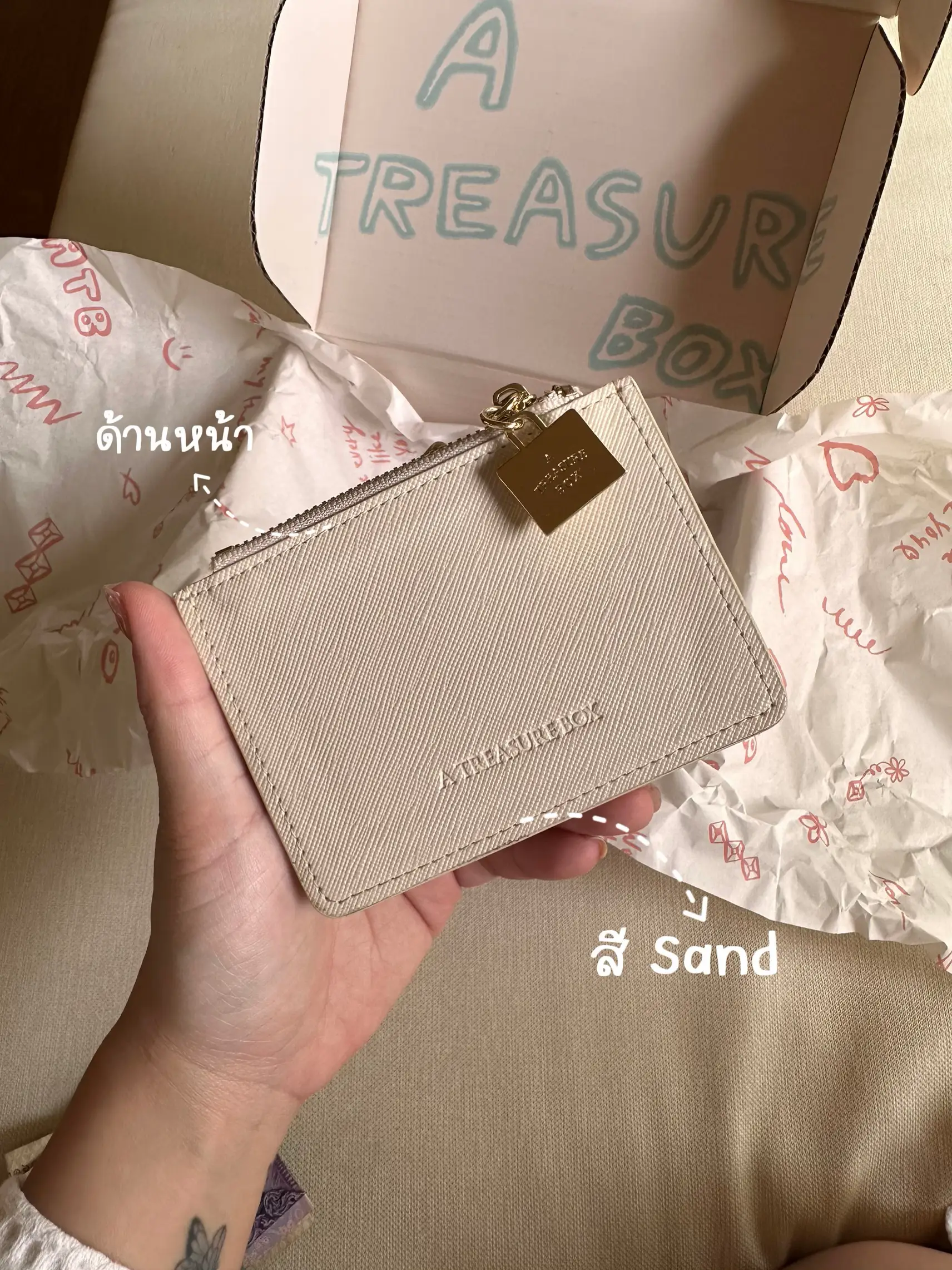 20 ไอเดียยอดนิยมเกี่ยวกับ Treasure Box กระเป๋าเงิน ในปี 2024