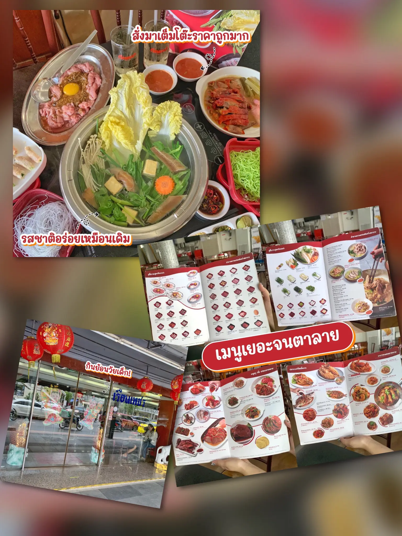 😋Pagin Suki Diamond House, a legendary famous shop | Gallery posted by Sale Here | Lemon8