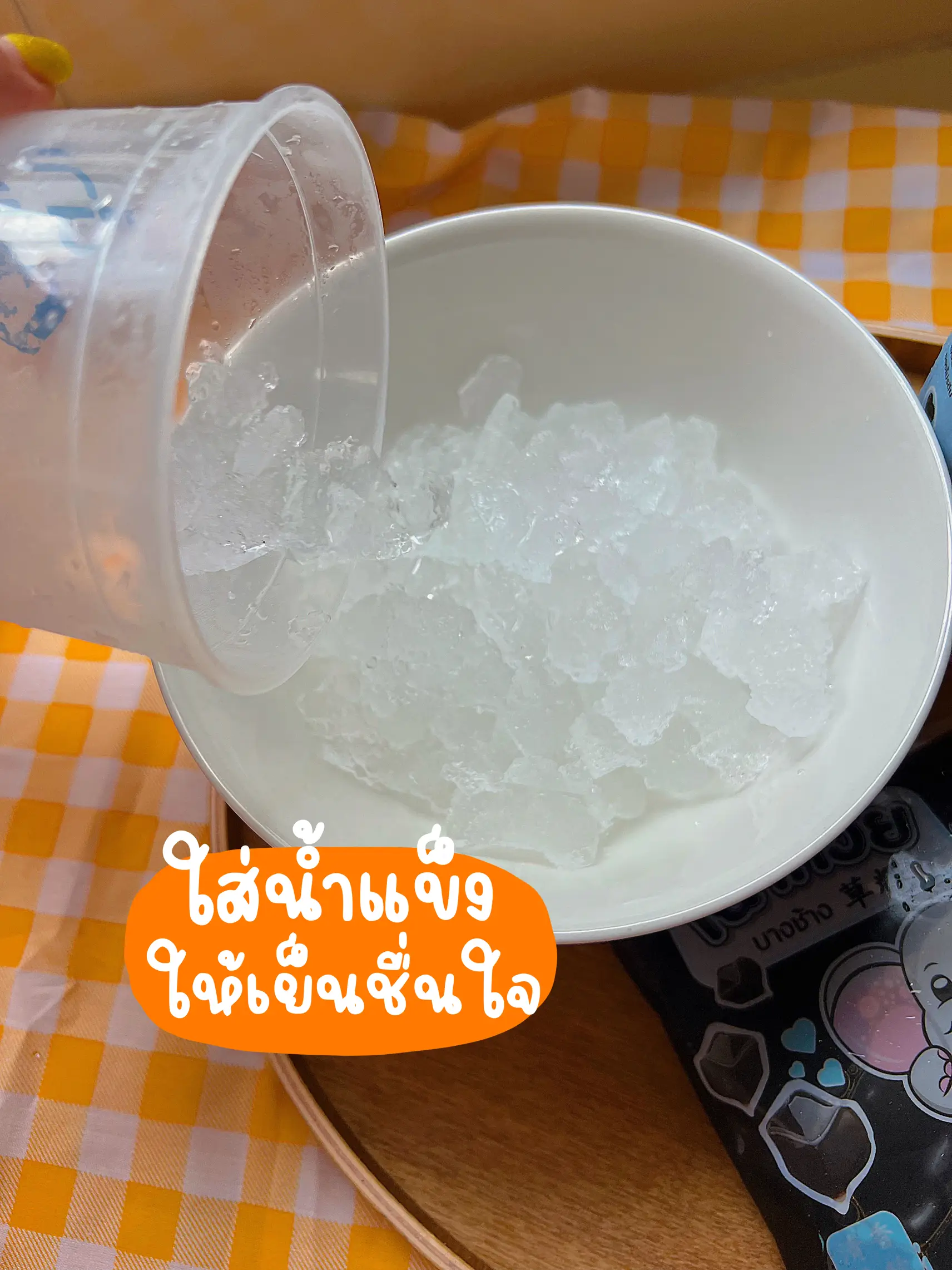 DIY เมนูน้ำเซเว่น แบบ พส จีน🇨🇳🇹🇭 | แกลเลอรีที่โพสต์โดย Kllk_🧸 | Lemon8