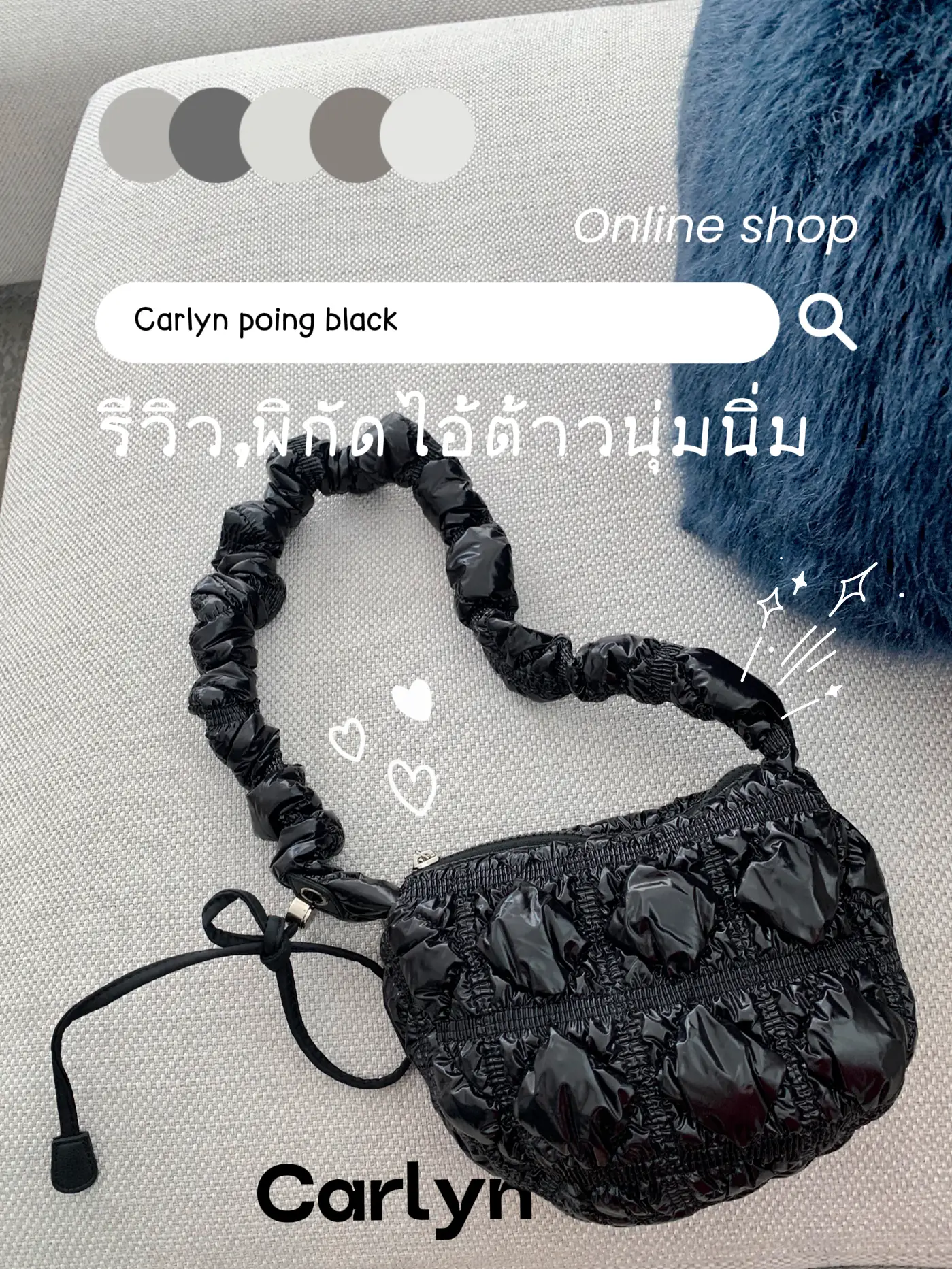 Carlyn poing black รีวิวไอ้ต้าวนุ่มนิ่ม | แกลเลอรีที่โพสต์โดย CHANYA9634 | Lemon8