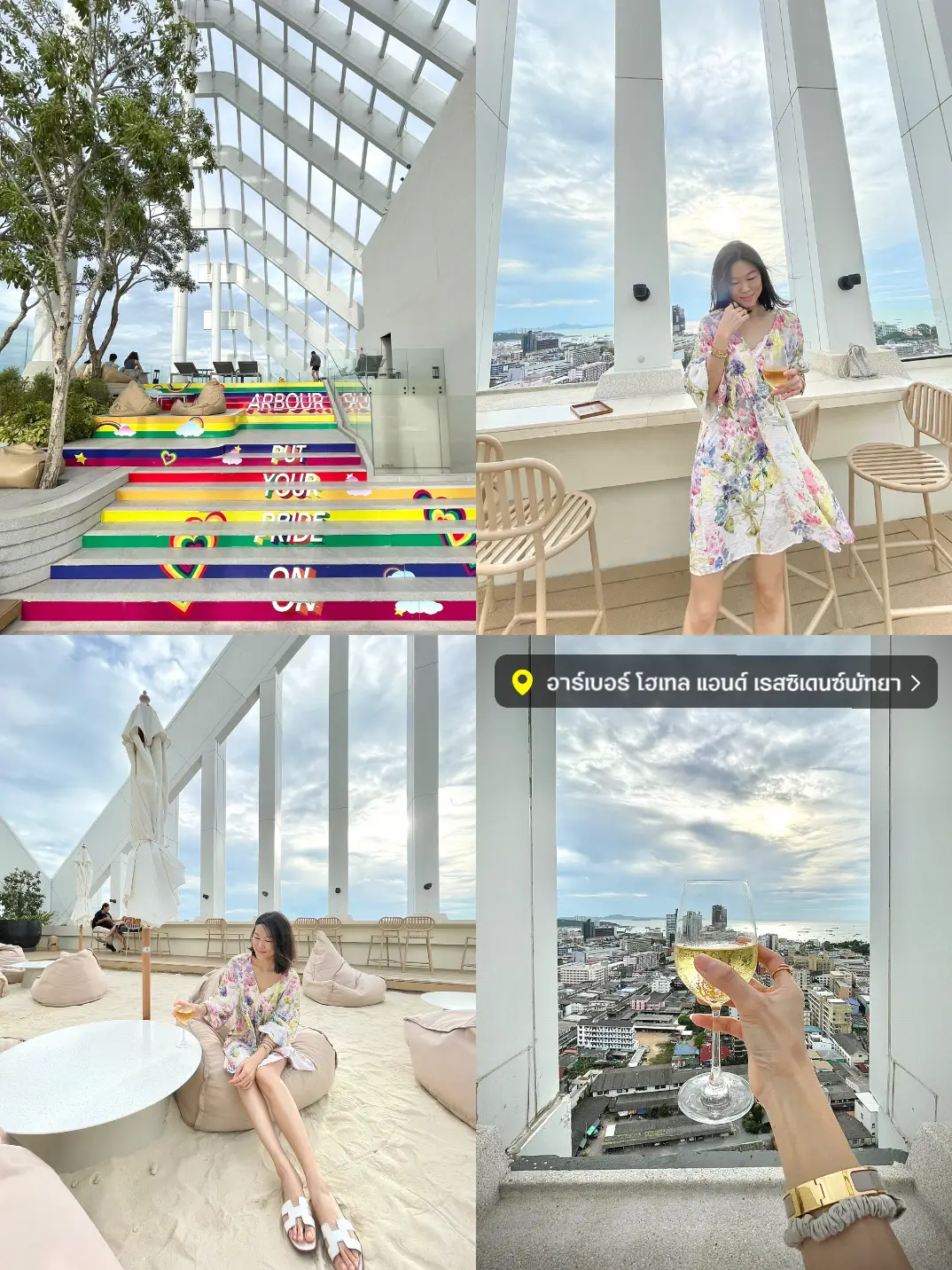 มัดรวม 4 bars พัทยา ใน 2 คืน 🍹🌊 | แกลเลอรีที่โพสต์โดย Yoo | Lemon8