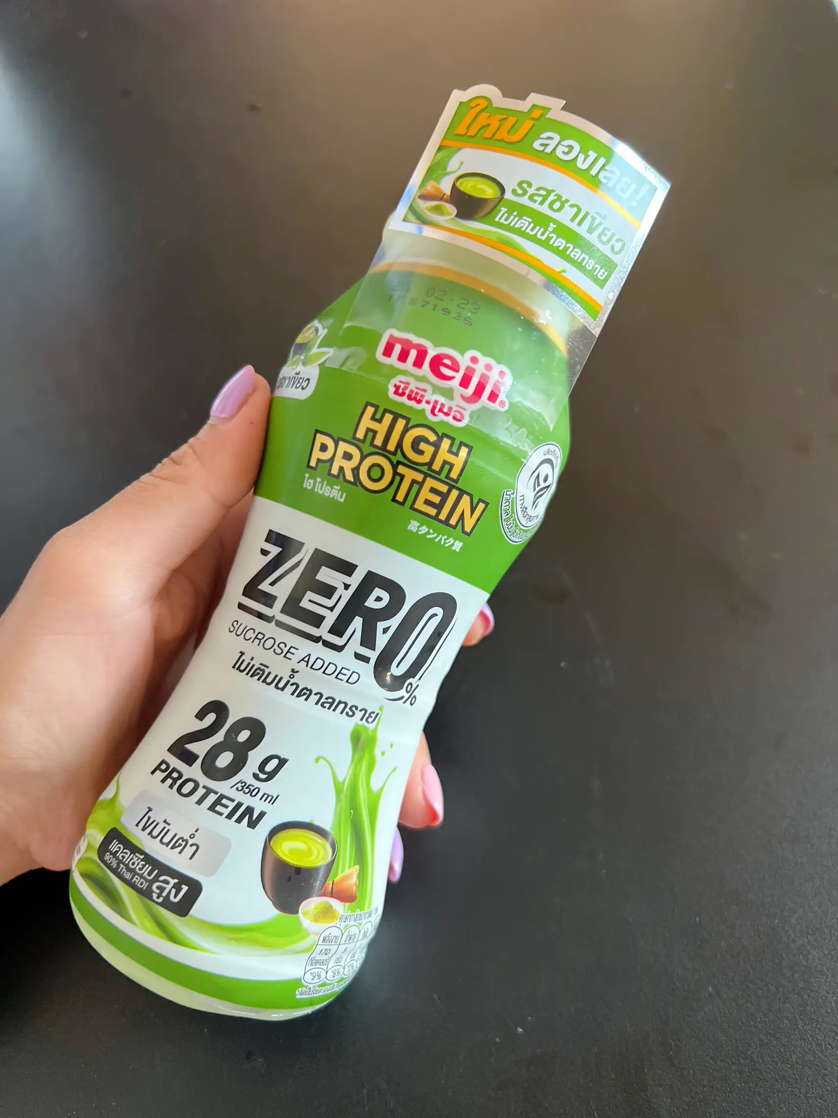 New!!! นมเมจิ high protein 28g. รสชาเขียว🍃 | แกลเลอรีที่โพสต์โดย Mam 54.1kg_ | Lemon8