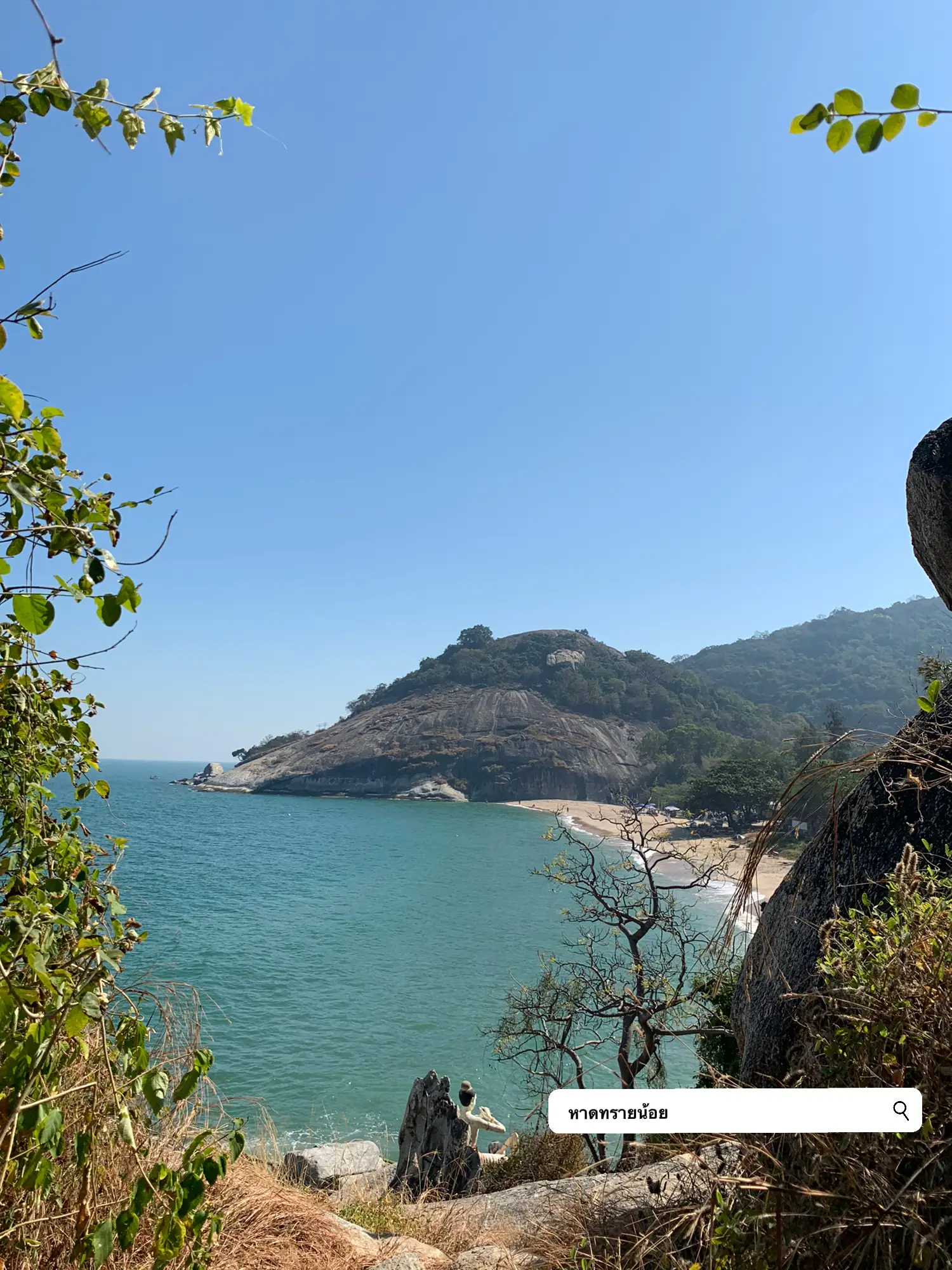 หัวหินหรือเกาหลี!!! | แกลเลอรีที่โพสต์โดย K_mimo.wn | Lemon8