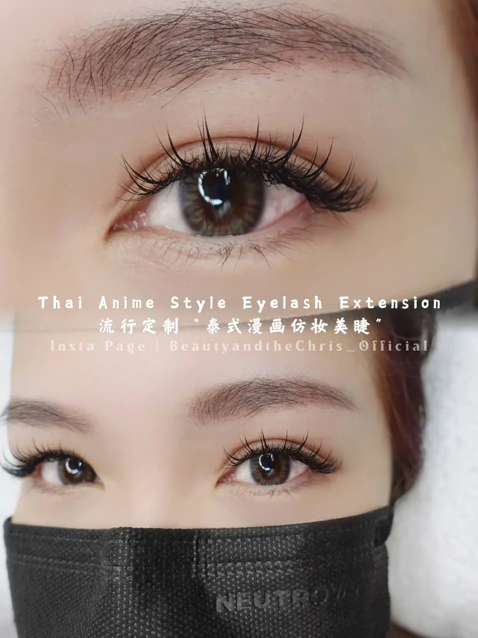 Super comfortable lash experience!!!! | แกลเลอรีที่โพสต์โดย toyoyoto | Lemon8