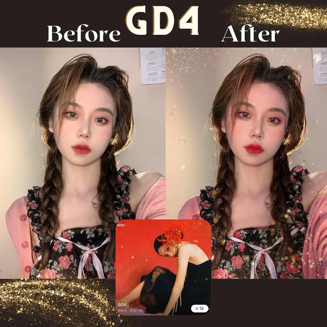 👉🏻The filter that every mother has to try!!🎁💃🏻 | Gallery posted by ...