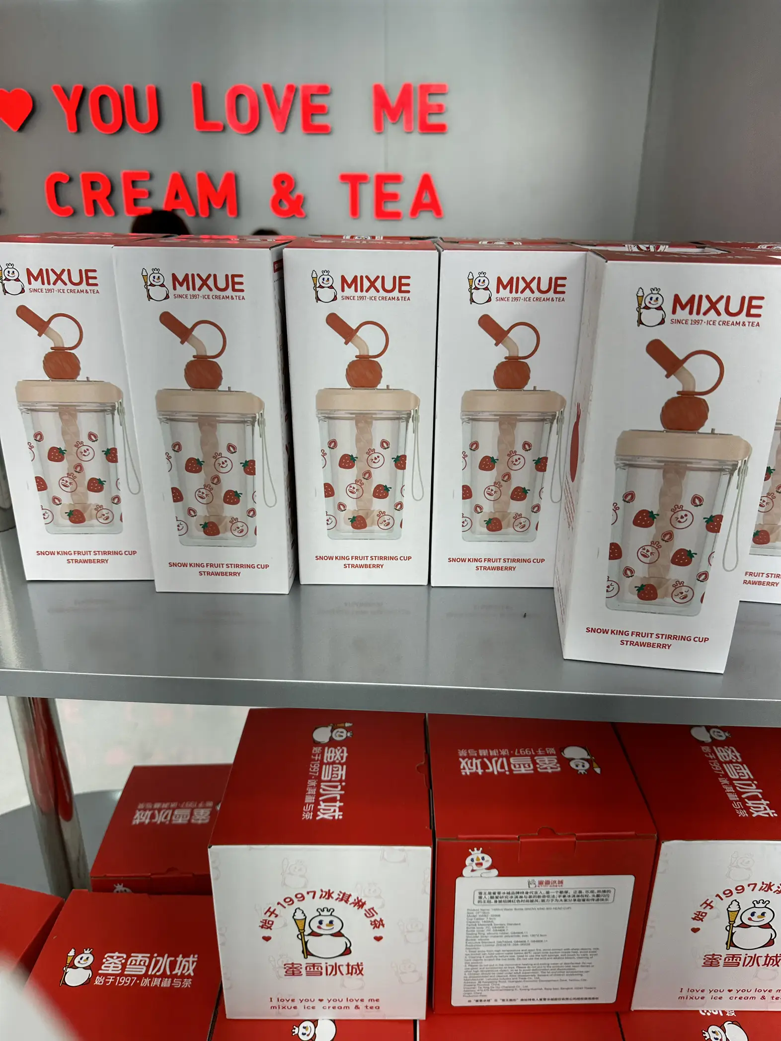 Review Mixue ไอศกรีมจากจีน ราคา15บาท🍦 ️ | แกลเลอรีที่โพสต์โดย mook🧁 | Lemon8