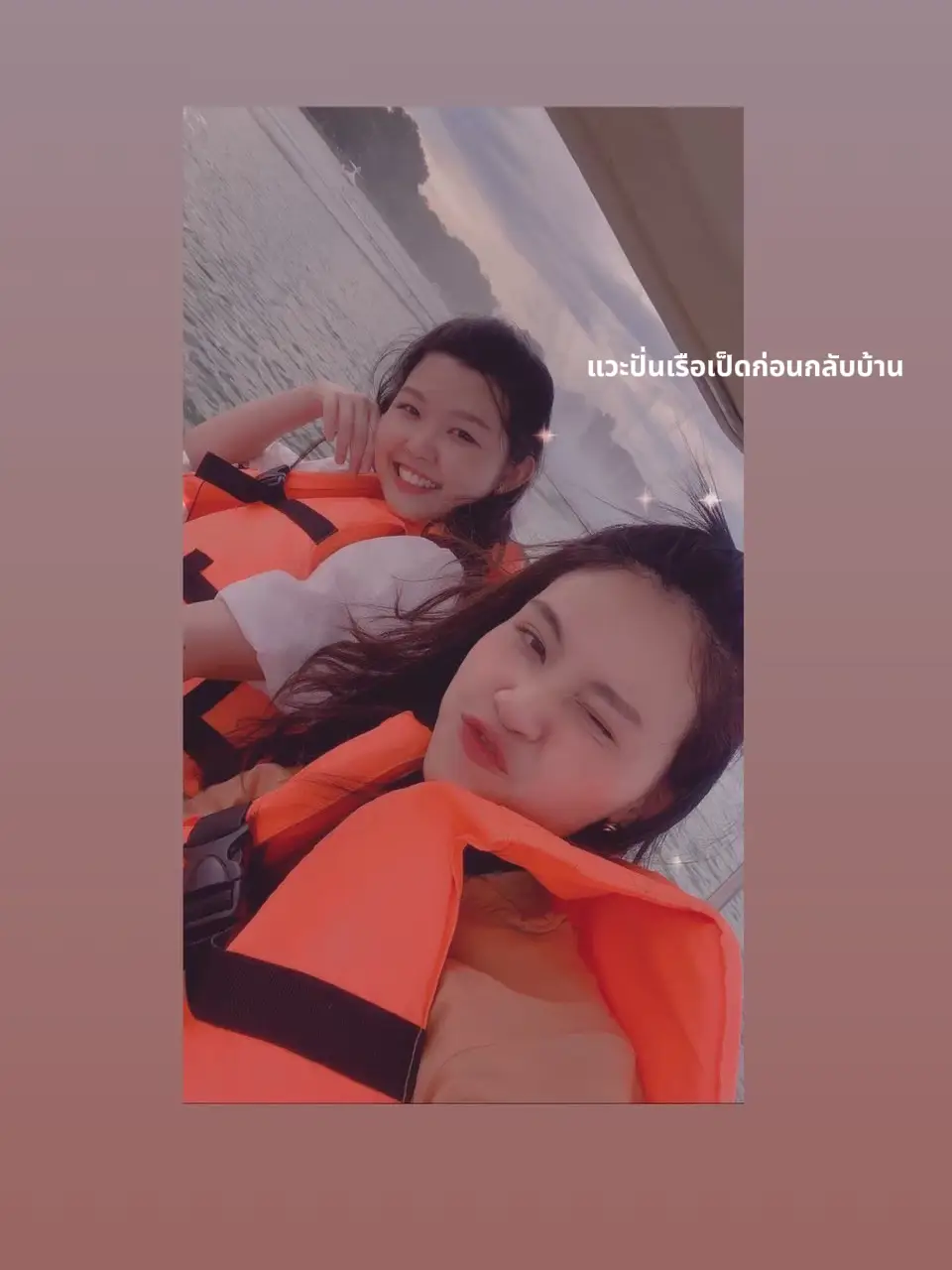 Picnic ในสวน ฟีลหลุดมาจาก pinterest 🌳🧺 | แกลเลอรีที่โพสต์โดย OUN | Lemon8