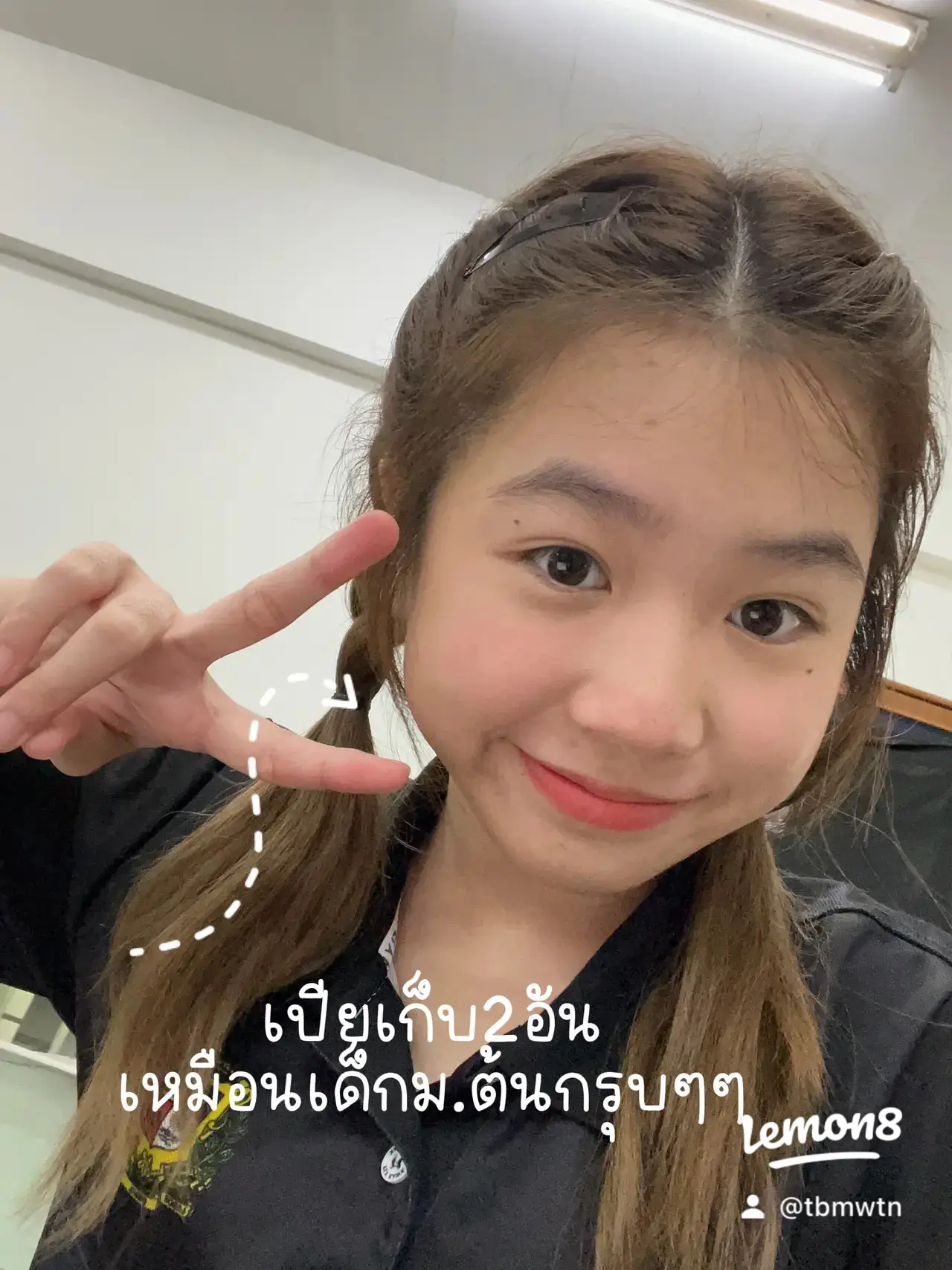 ทรงผมไปโรงเรียนกัน!💥💥 | แกลเลอรีที่โพสต์โดย วัยรุ่น18ขวบ | Lemon8