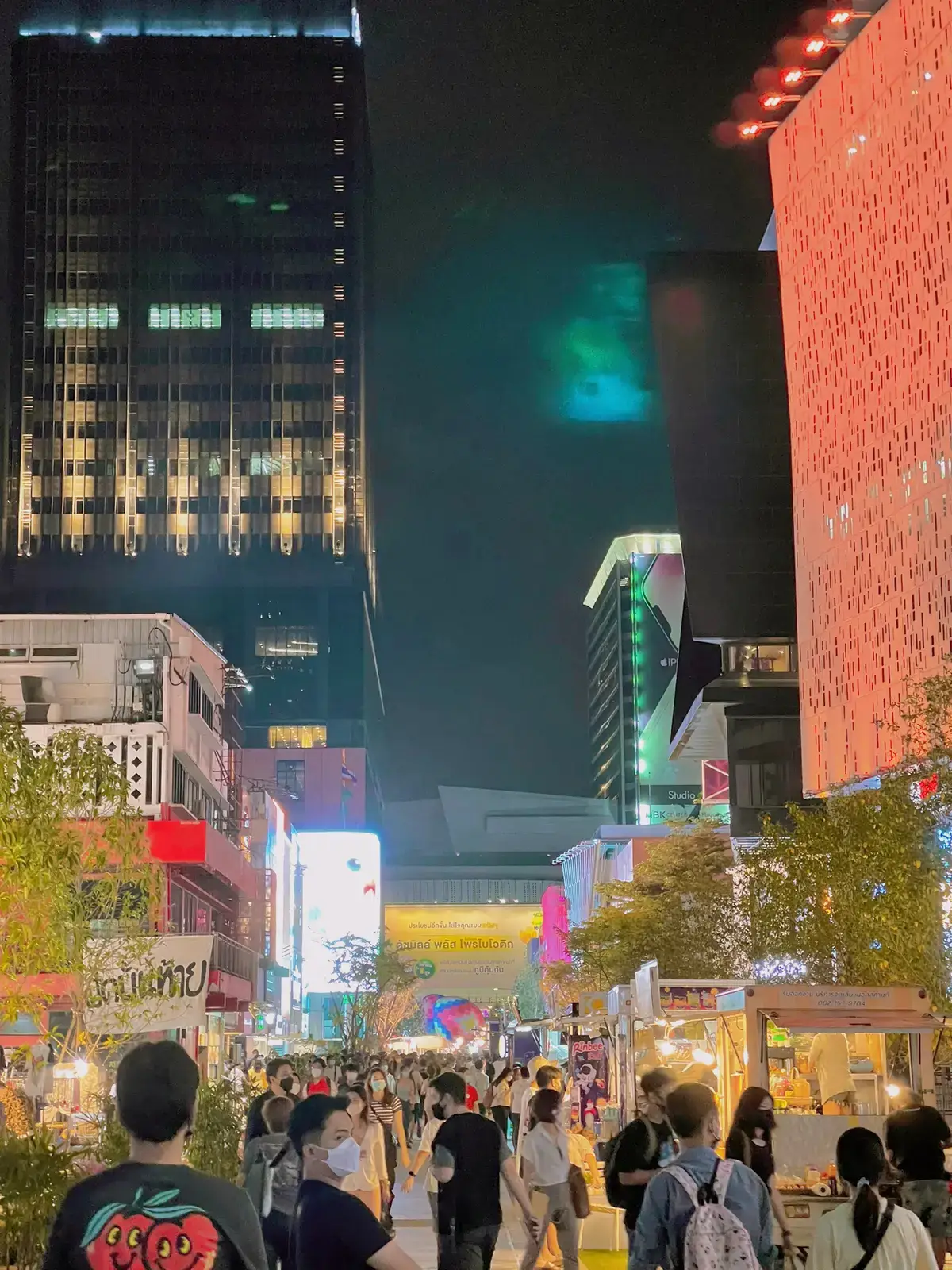 Walking Street @Siam Square | แกลเลอรีที่โพสต์โดย toffeesrt | Lemon8