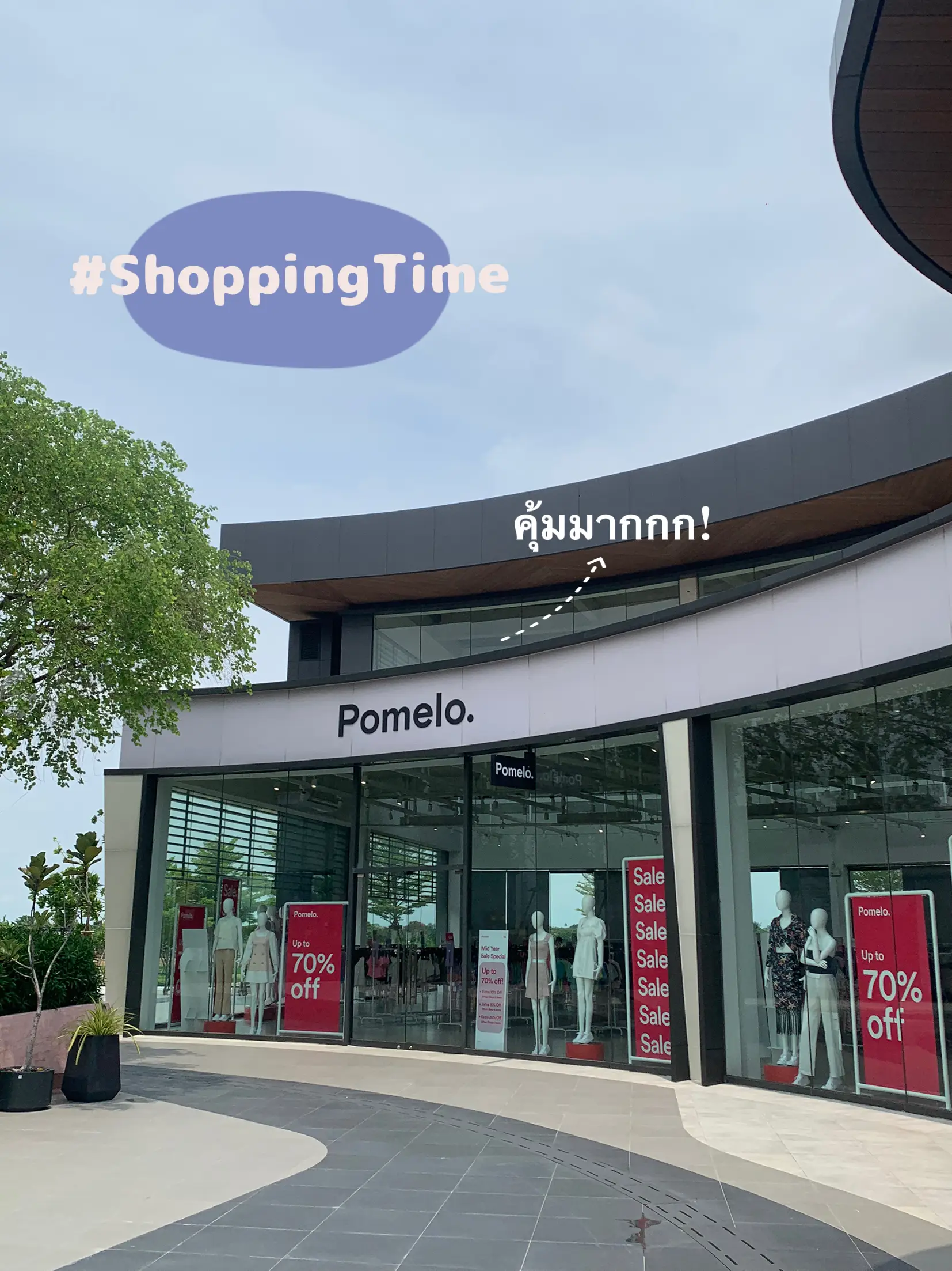 Shopping Time~ at Pomelo outlet งานนี้มีล้มละลาย 💸💸 | แกลเลอรีที่โพสต์ ...