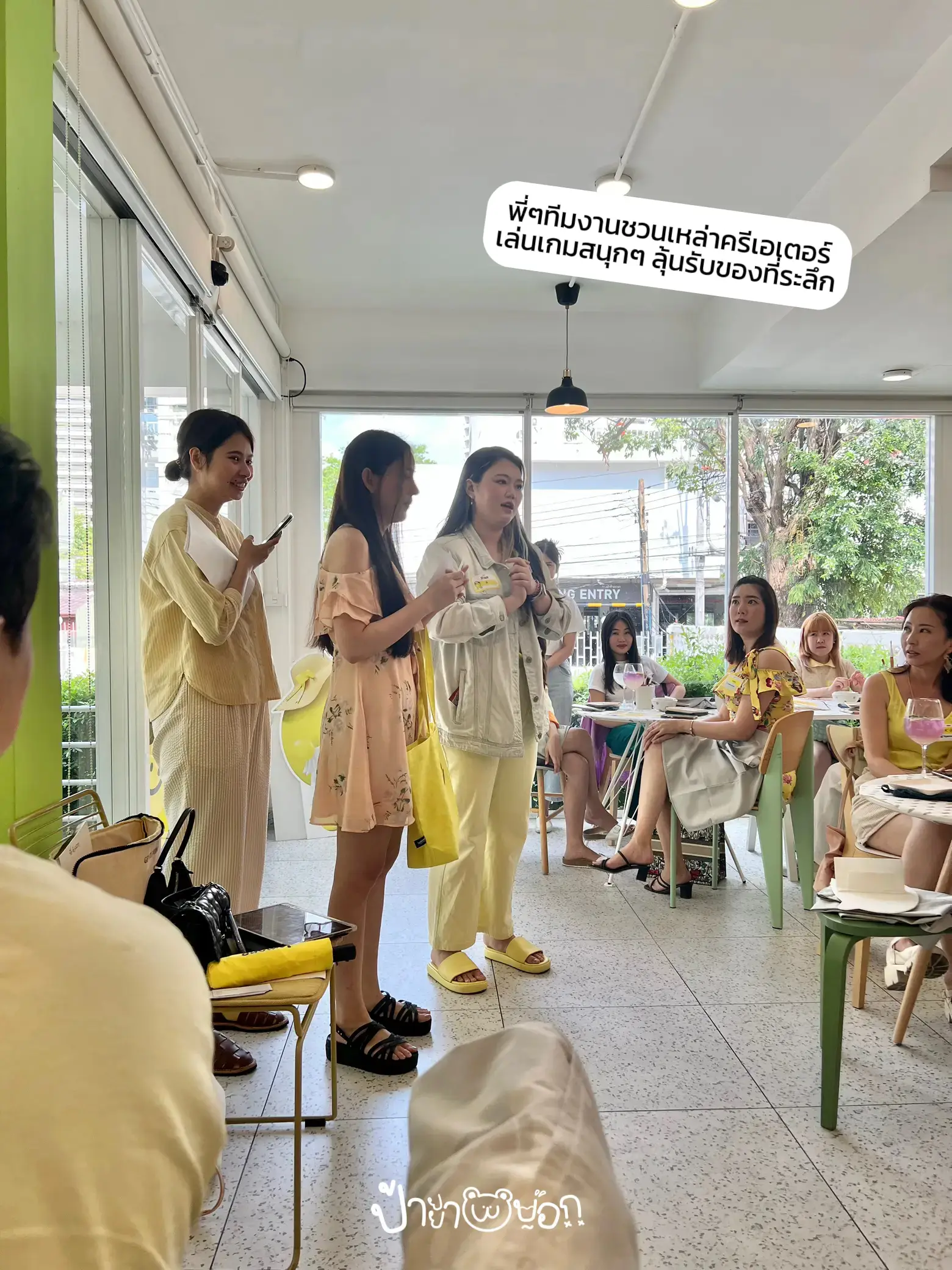 สถานที่จัด Workshop - การค้นหาใน Lemon8