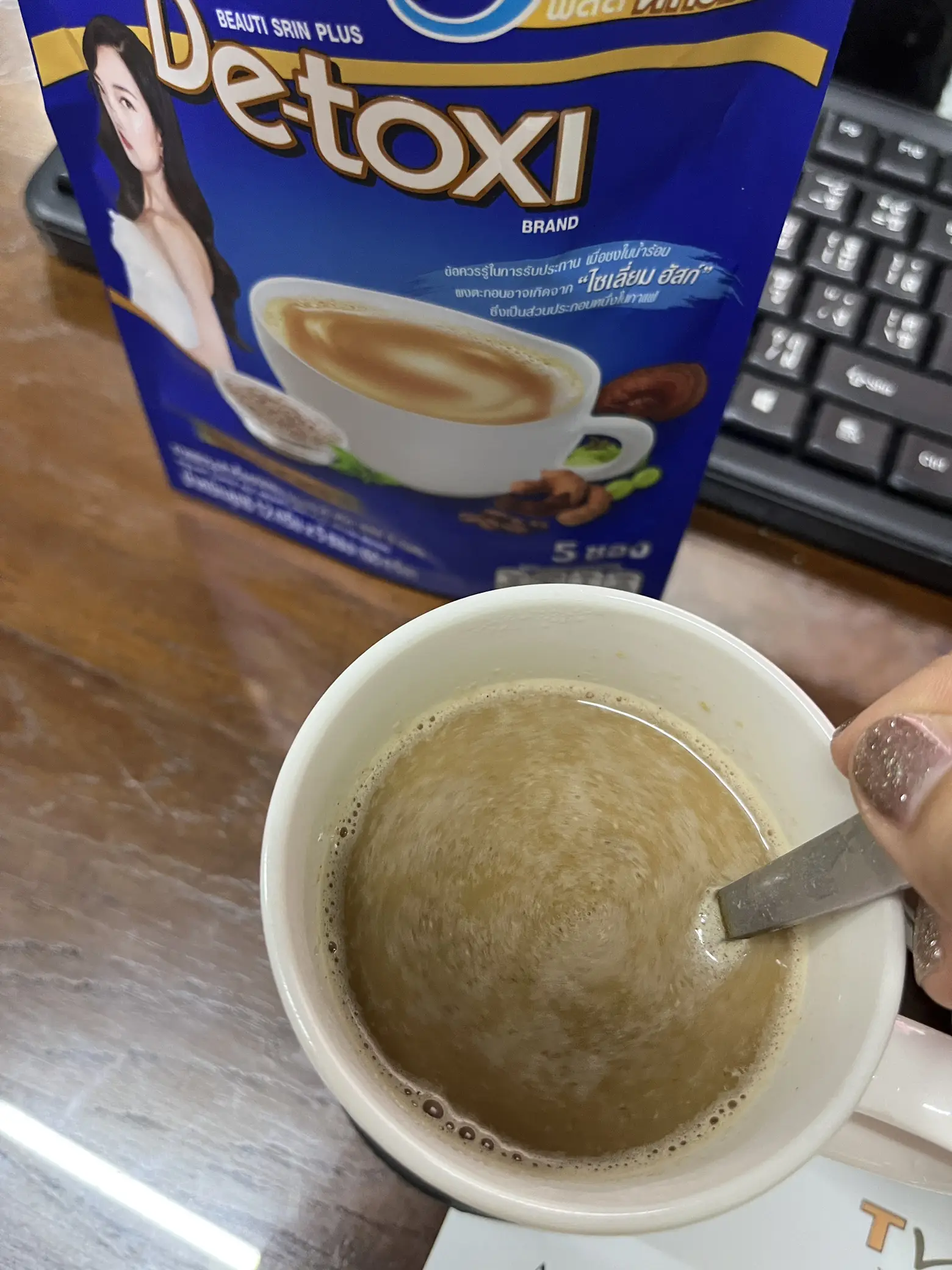 กาแฟดีท็อกซ์ Beauti srin plus | แกลเลอรีที่โพสต์โดย Kunพิกัดหน้าBIO | Lemon8